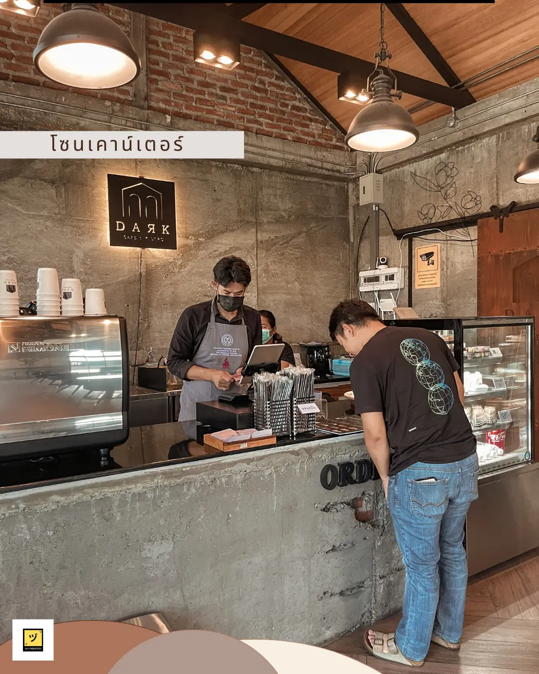 รีวิวคาเฟ่ร็อกๆฮิปๆ at Dark Cafe & Bistro | แกลเลอรีที่โพสต์โดย Our memories ヅ | Lemon8