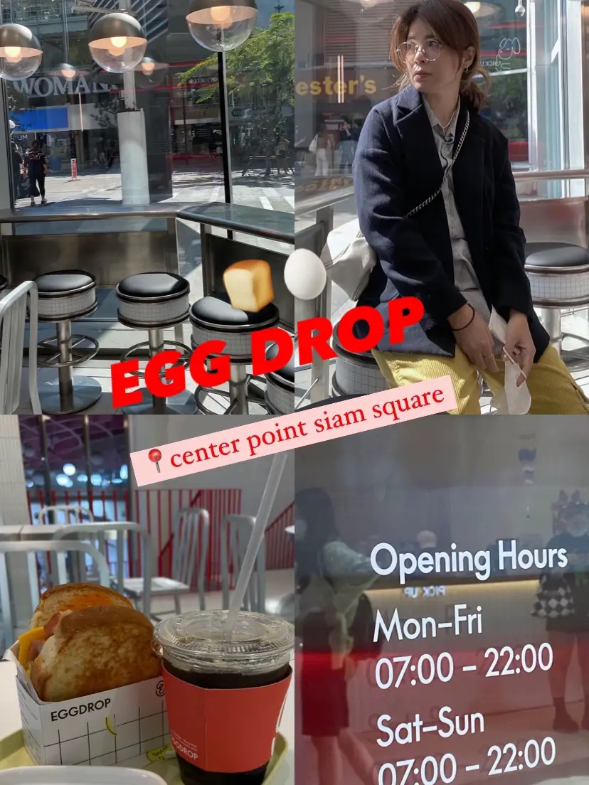 🍞🥚EGG DROP siam | แกลเลอรีที่โพสต์โดย Jubjang 🥐 | Lemon8