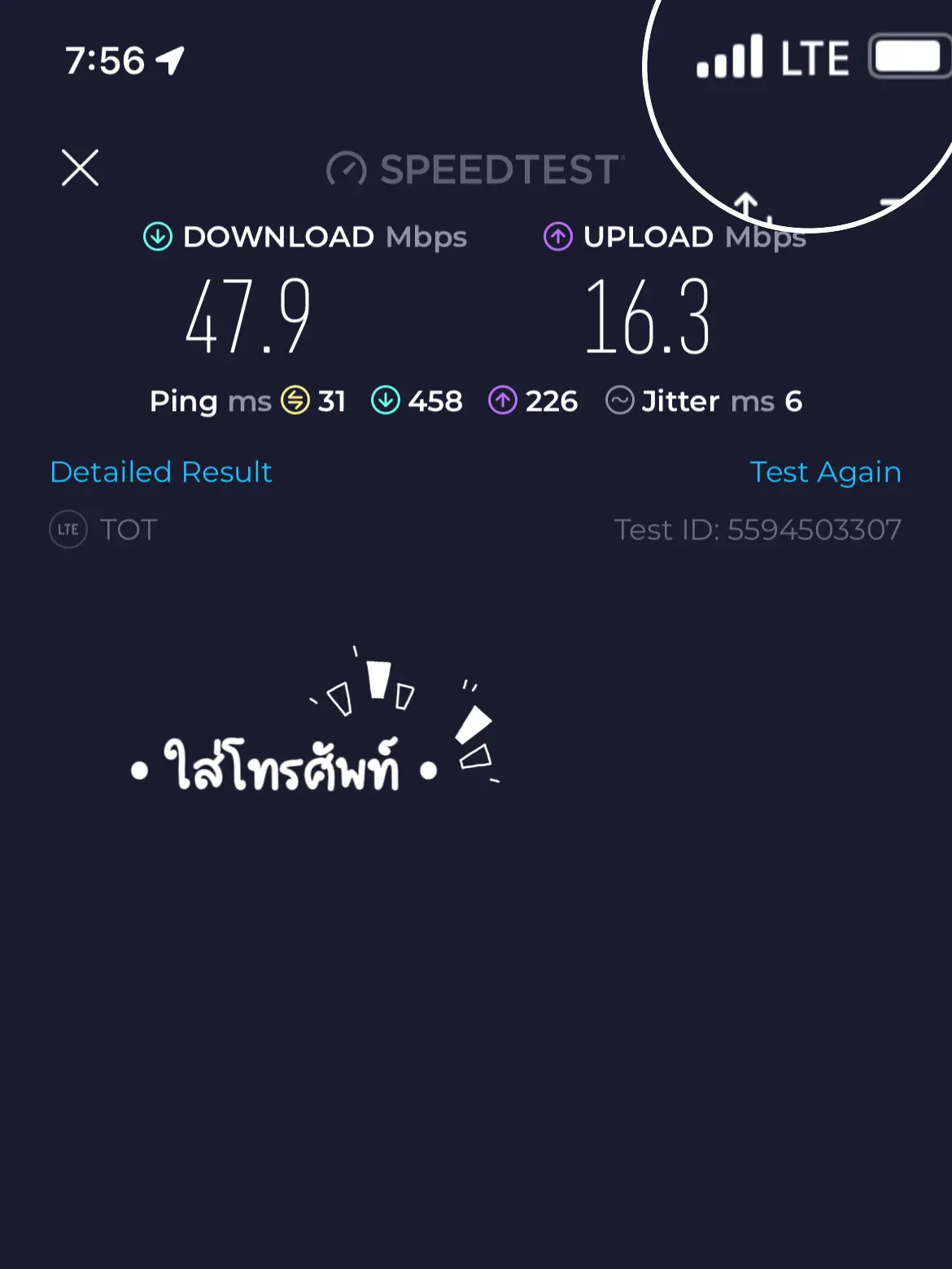 How good is NT SIMNET? Why reuse it? 📳 | Gallery posted by mild.k | Lemon8