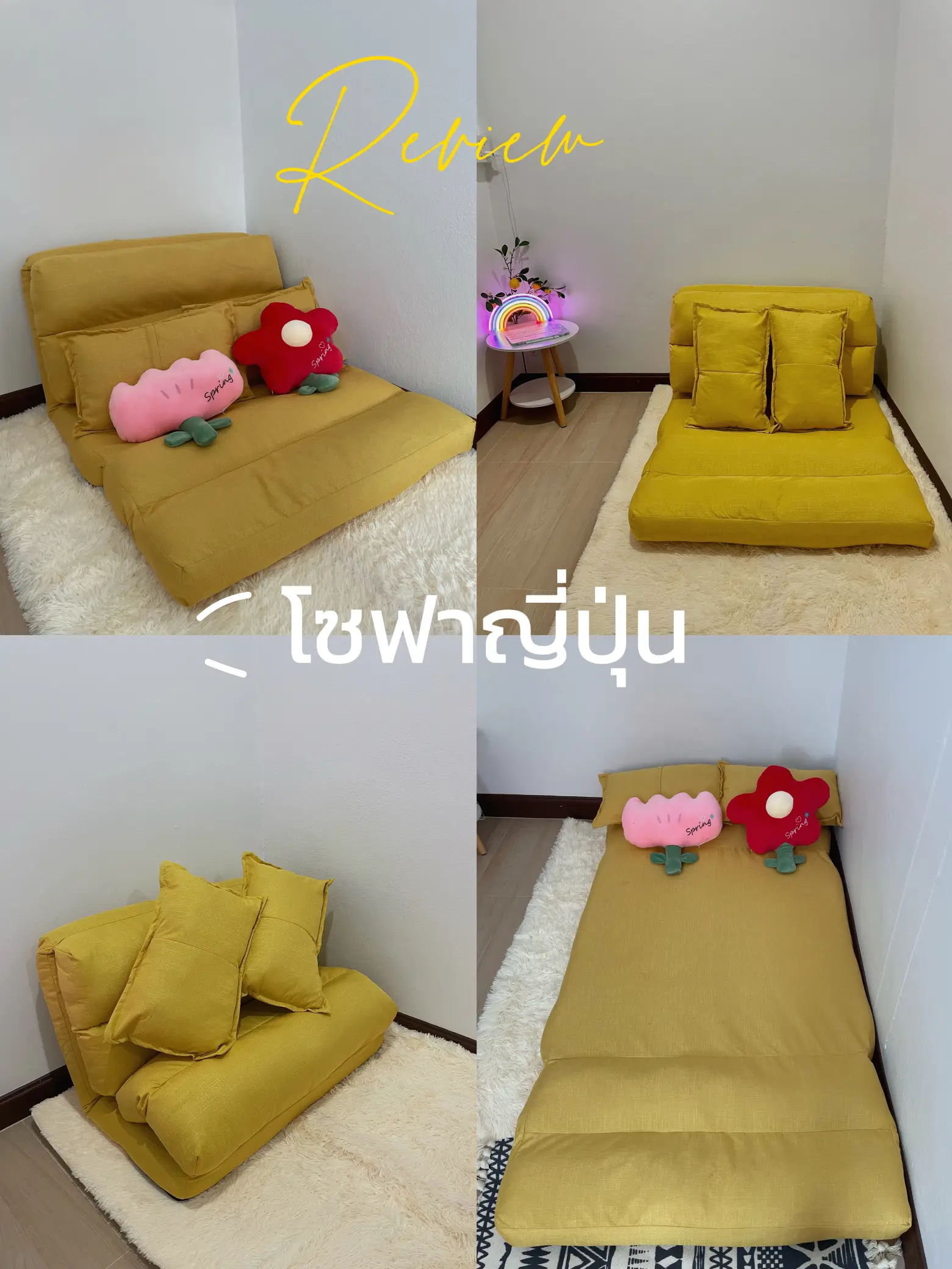 20 ไอเดียยอดนิยมเกี่ยวกับ โต๊ะญี่ปุ่น พับได้ ในปี 2024