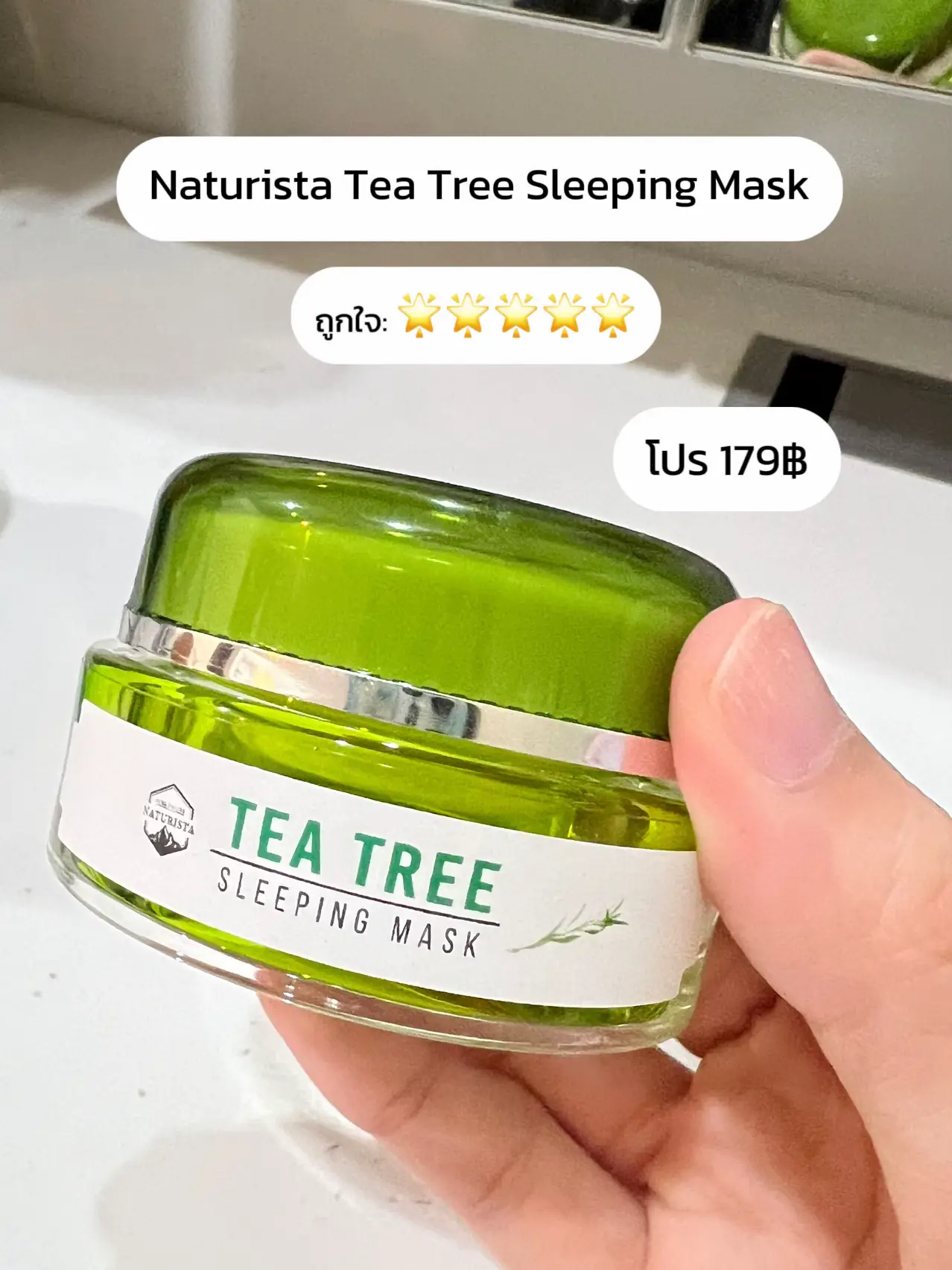 plantnery หรือ naturist แต่ละสูตร - การค้นหาใน Lemon8