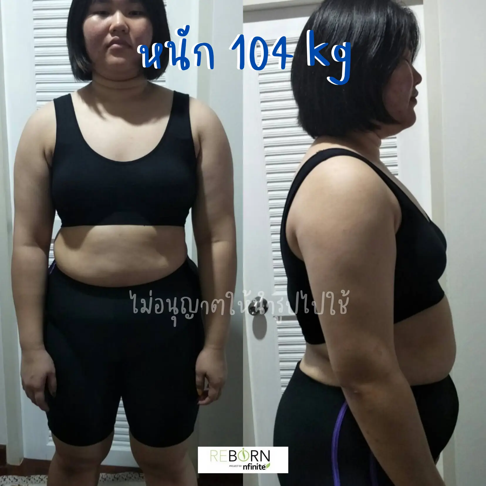 ลดน้ำหนัก 29 kg แจกตารางเป้าหมาย ฟรี🥰🍋 | แกลเลอรีที่โพสต์โดย กุ๊บกิ๊บ•Gupgip | Lemon8