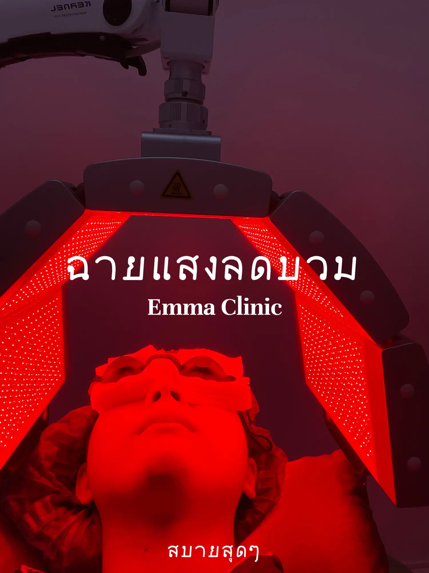 เสริมคางemma Clinicสิริโคนเกาหลี - การค้นหาใน Lemon8