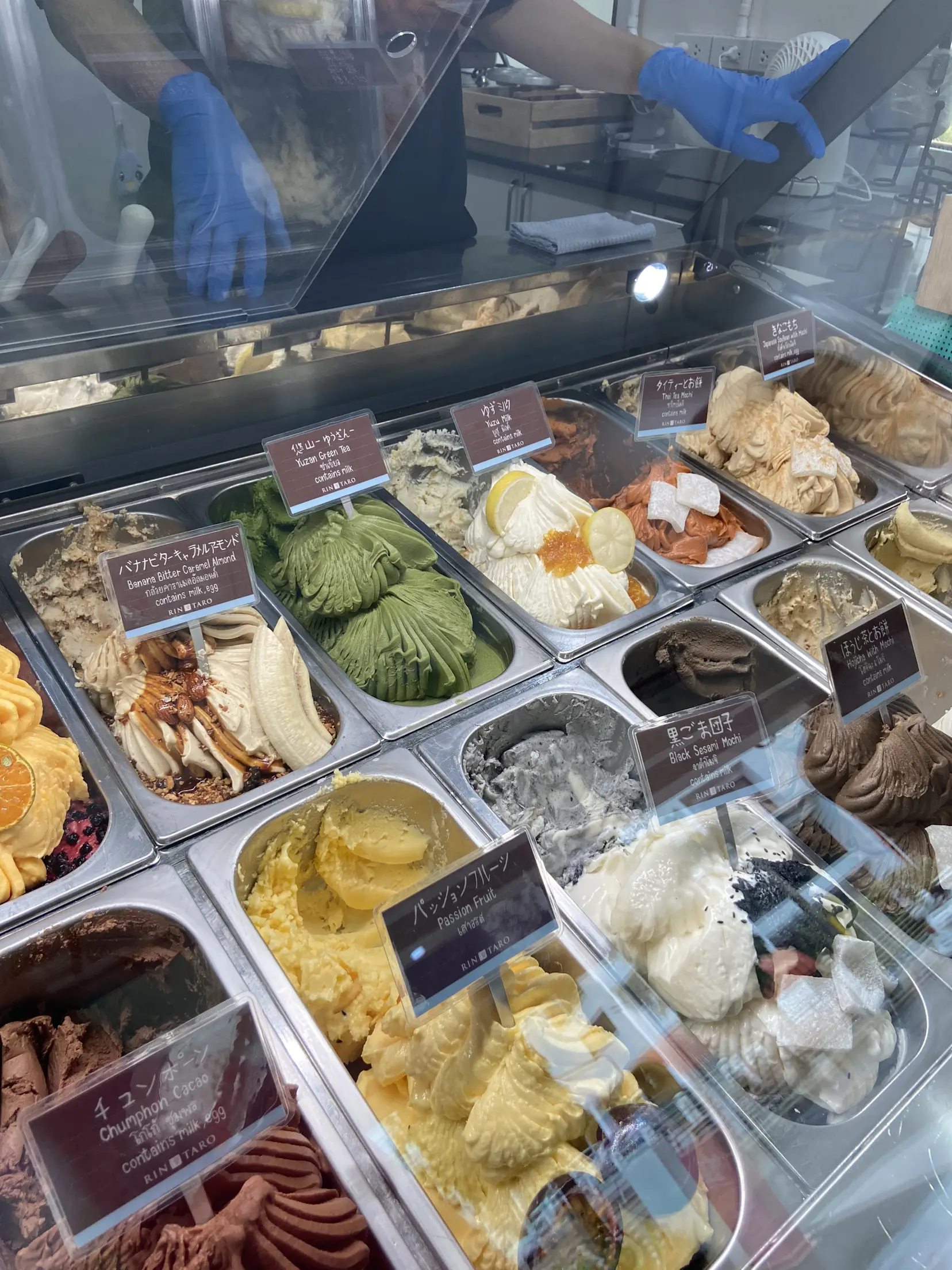 RINTARO Ice Cream Gelato Stand One Quarter Ari🍦😋 | Gallery posted by ...