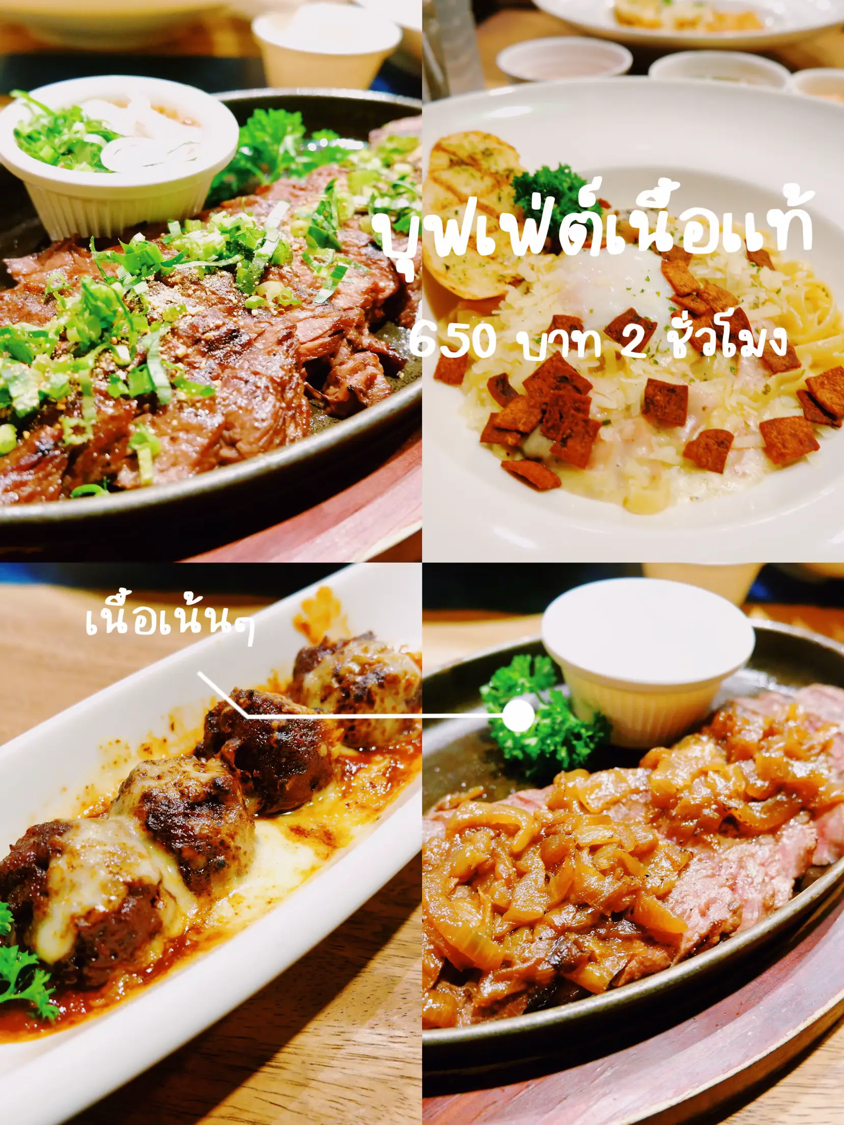 A real buffet. 650 cork meat. Eat for two full hours. 😍🥩 | Gallery ...