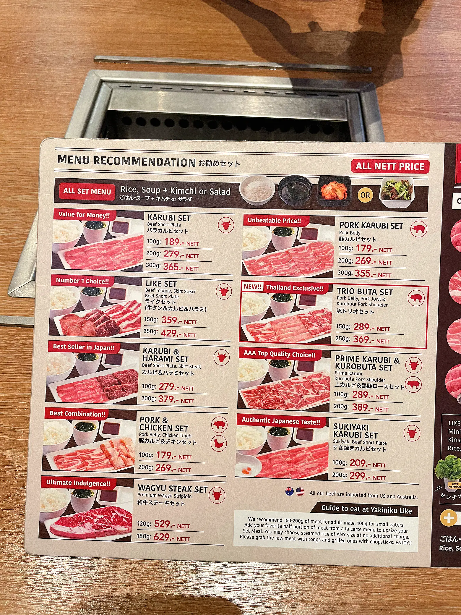 🌟Yakiniku Like ร้านเนื้ออร่อยที่ถูกต้อง ราคาดี 🥩 | แกลเลอรีที่โพสต์โดย ...