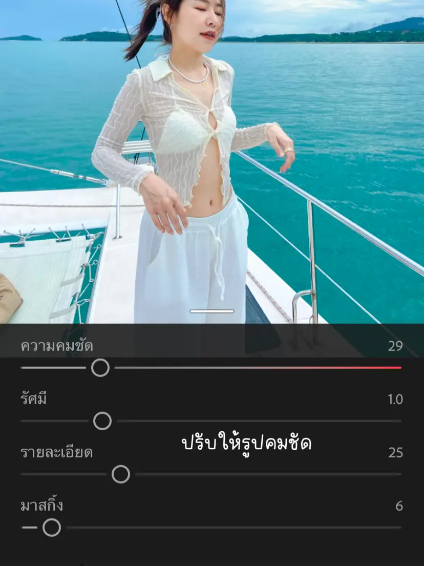Lightroom จบแอปเดียว | แกลเลอรีที่โพสต์โดย Kunya.aa | Lemon8