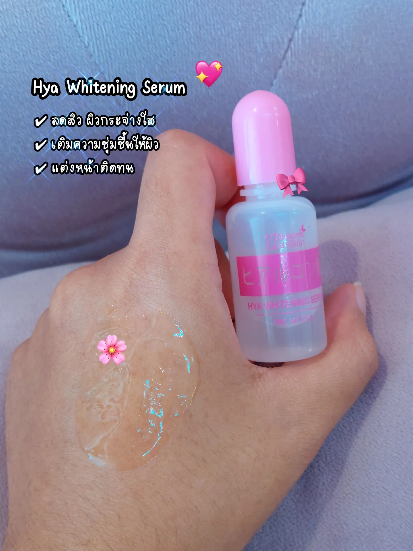 Hya freshman!! Clear front partner. Very easy to find! 🧡💗 | Gallery ...