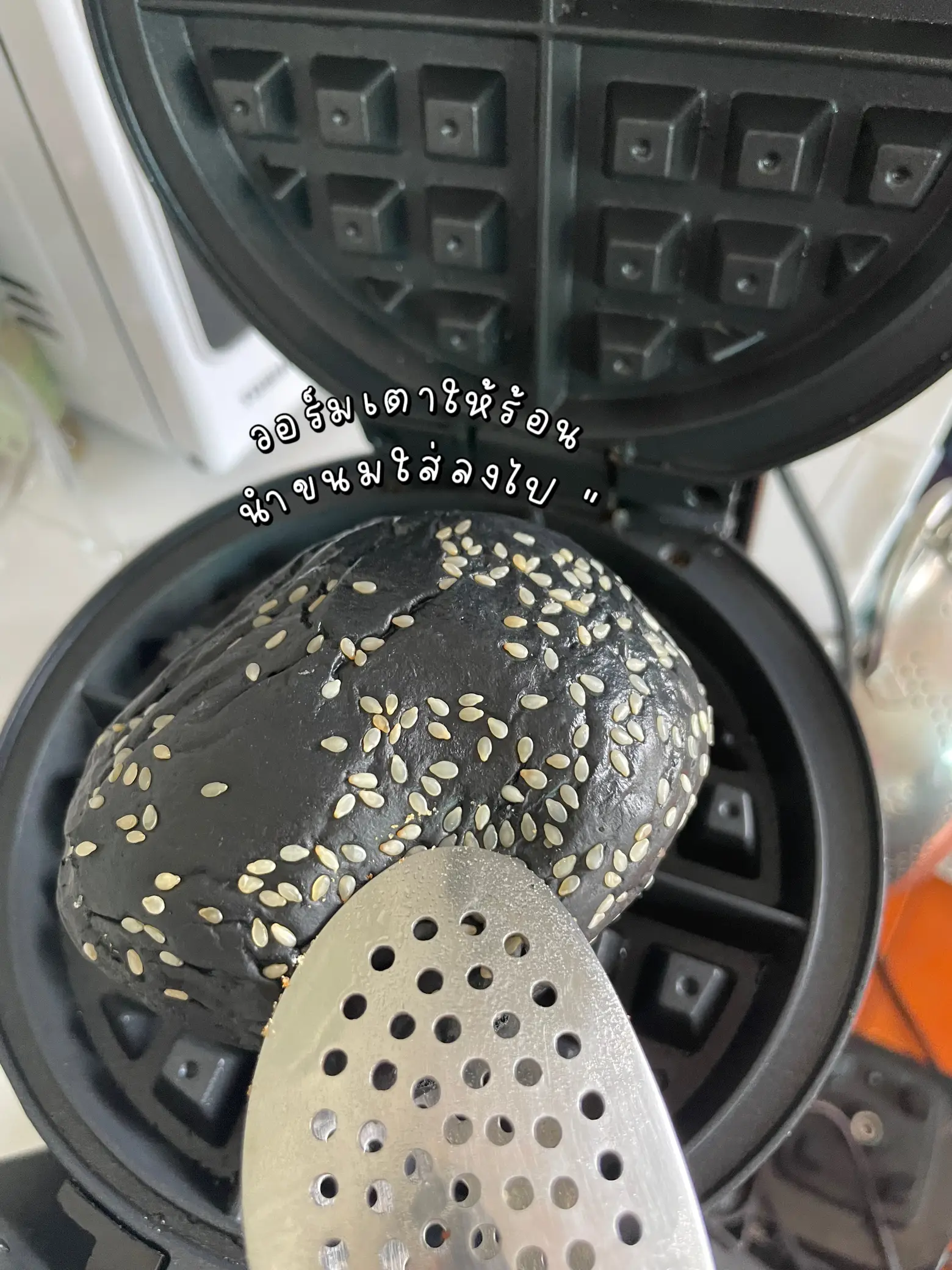 วาฟเฟิลบันชาโคล ง่ายด้วย อร่อยด้วย | แกลเลอรีที่โพสต์โดย Shereen.baking | Lemon8