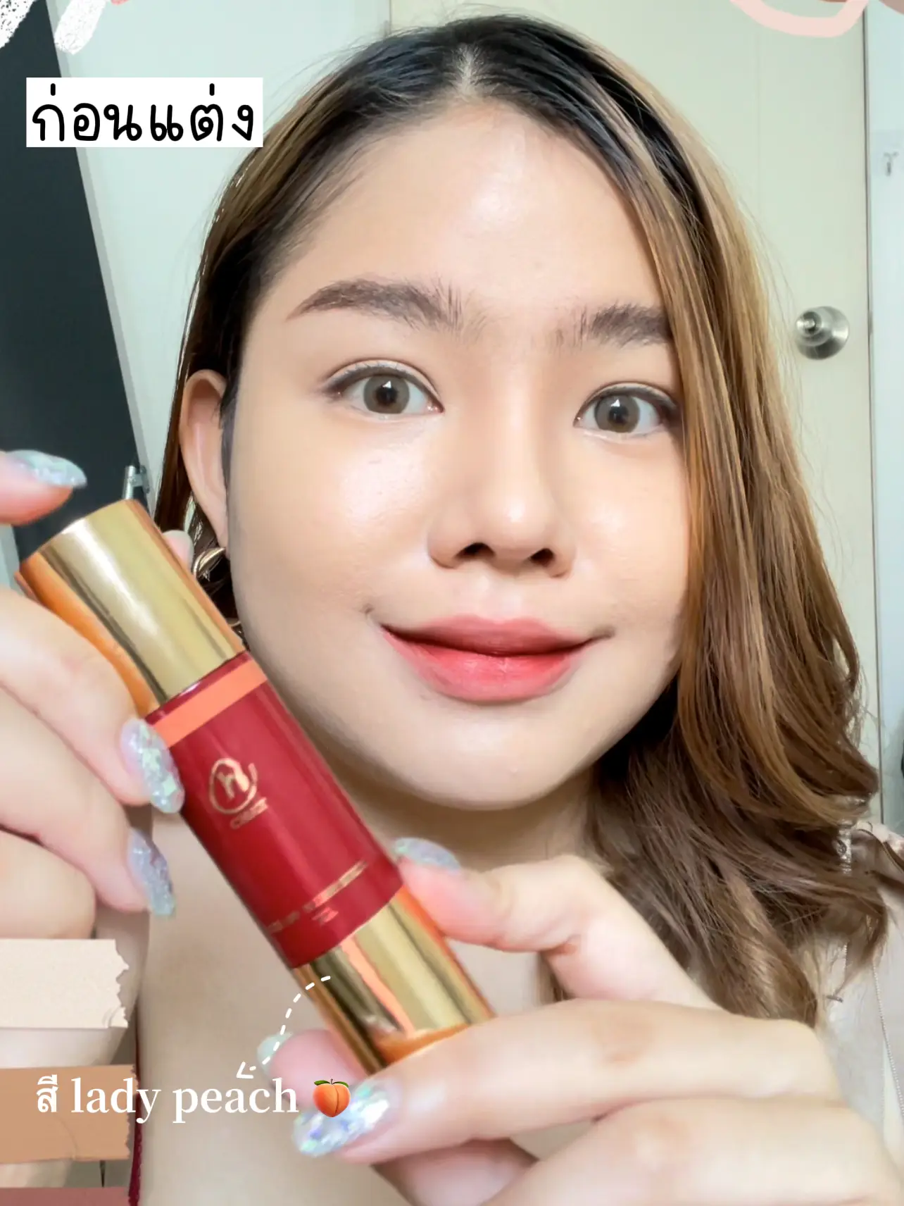แต่งหน้าด้วยเครื่องสำอางคุณน้องฉัตร CHAT COSMETICS | แกลเลอรีที่โพสต์ ...