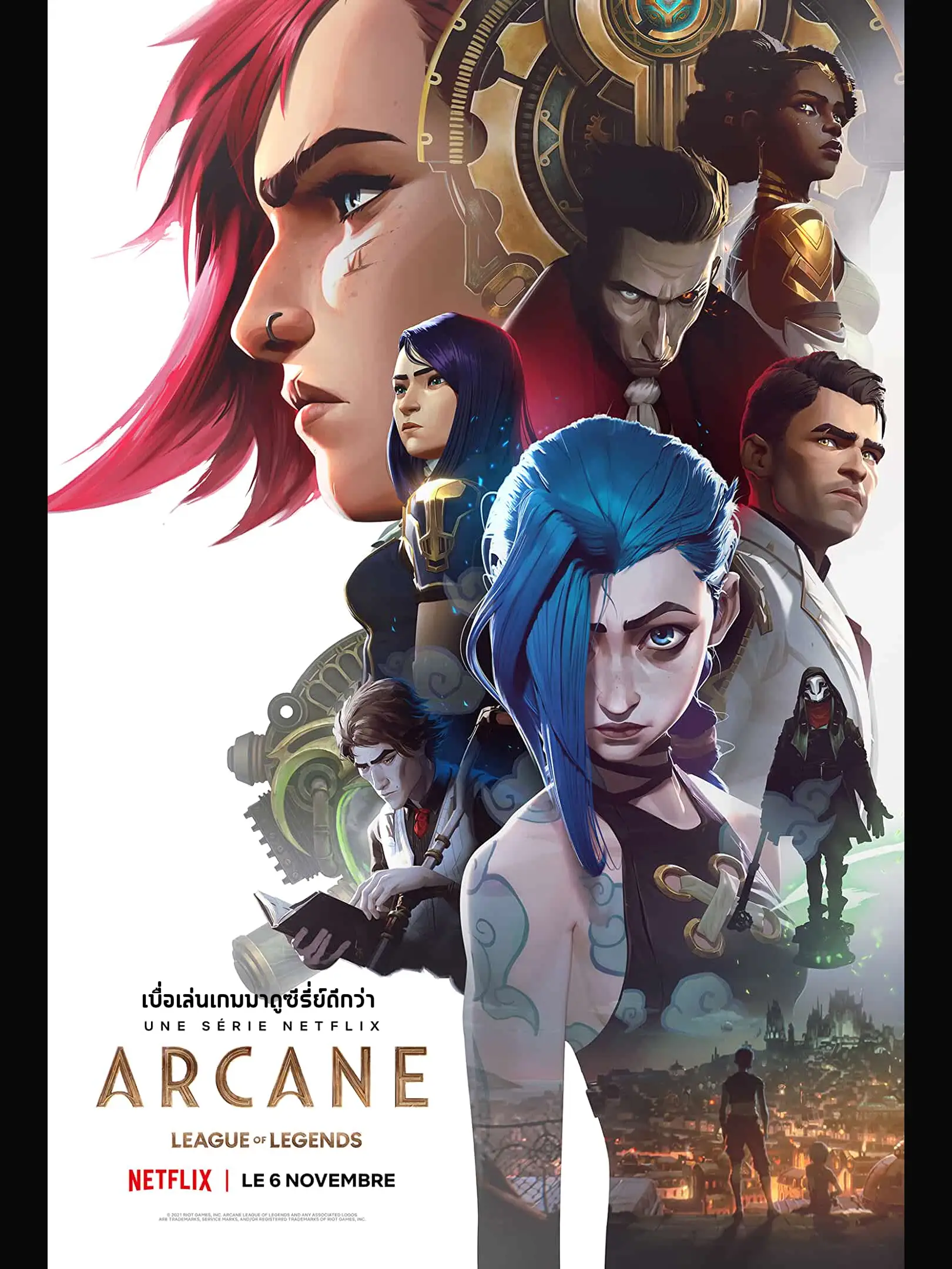 arcane symbols and their meanings - การค้นหาใน Lemon8