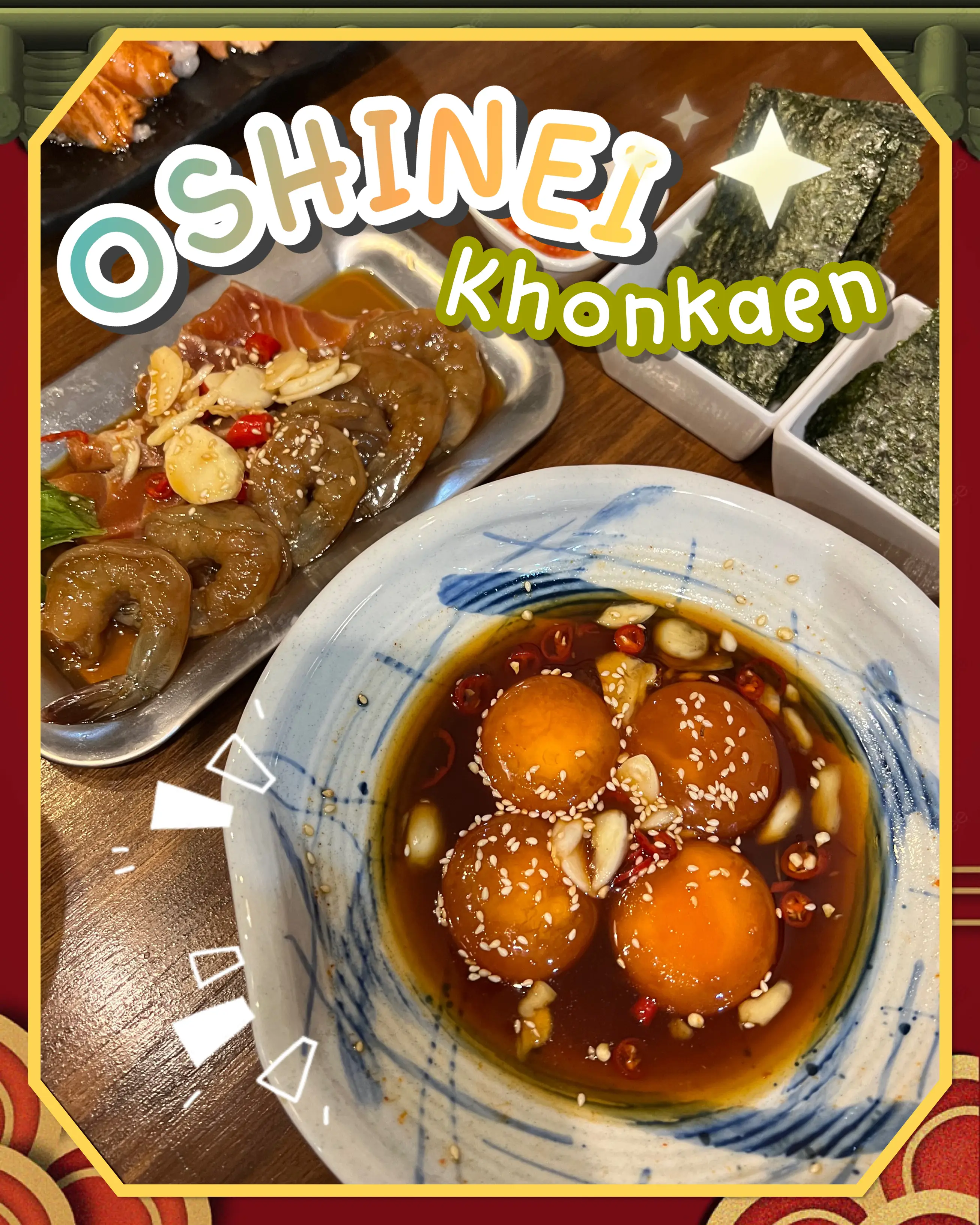 OSHINEI • Buffet อาหารญี่ปุ่นร้านประจำ | แกลเลอรีที่โพสต์โดย NICENICE ...