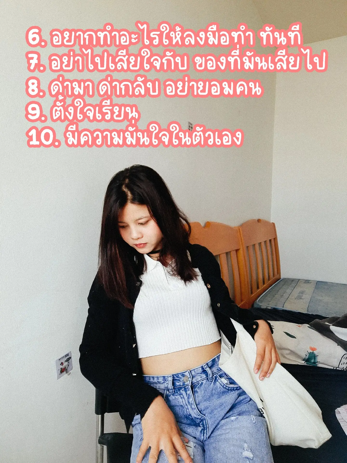 อยากบอกบีม ตอนเด็กๆจัง ขี้อายนักนะ😅 | แกลเลอรีที่โพสต์โดย Beam.C | Lemon8