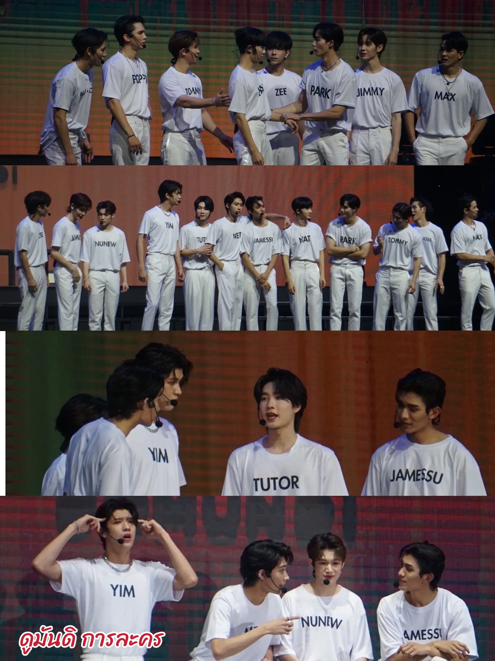 รีวิวคอน DMD Land ดินแดนมหัศจรรย์ ️ | แกลเลอรีที่โพสต์โดย PatCher | Lemon8