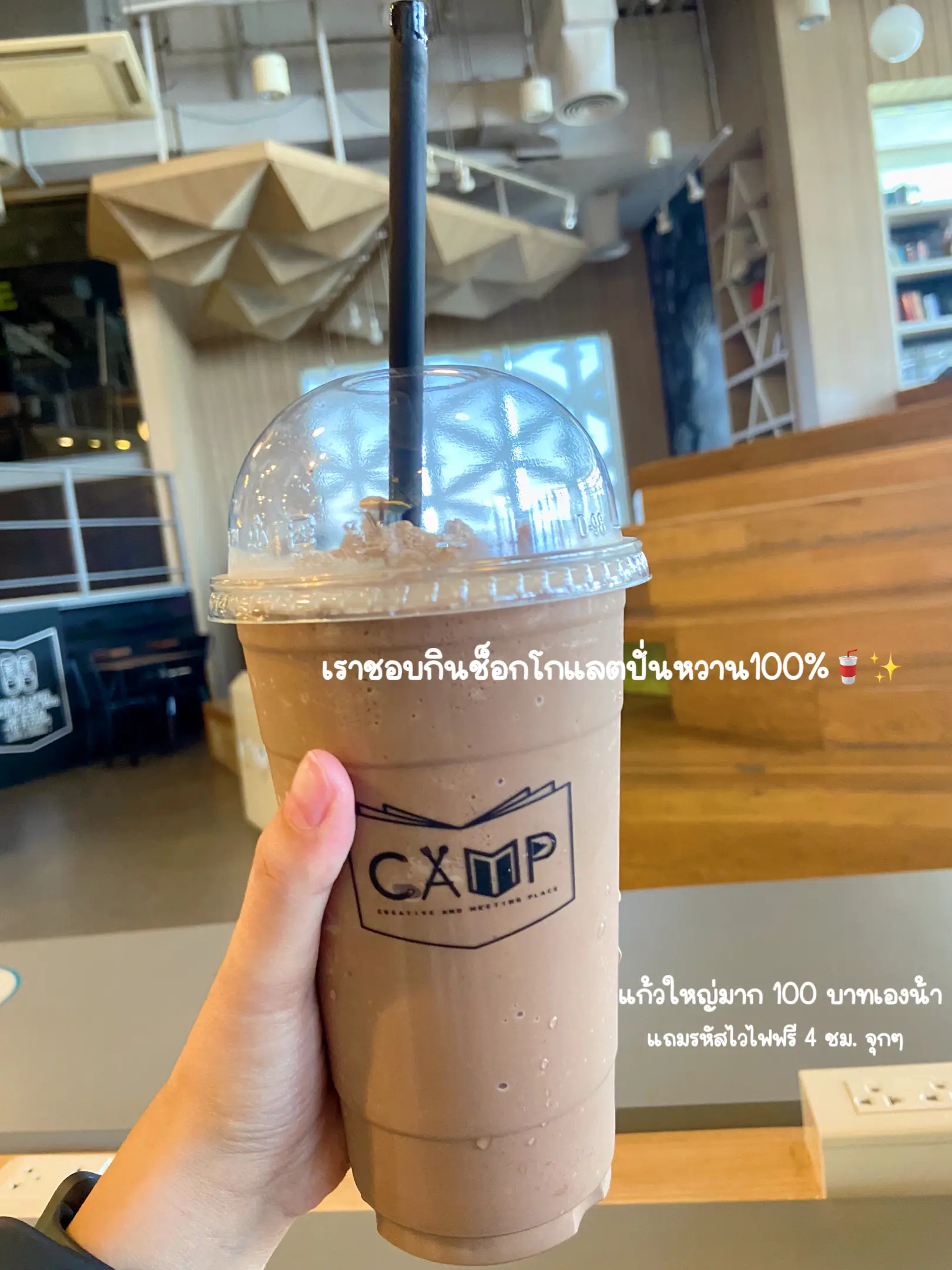 CAMP เชียงใหม่ 📍 | แกลเลอรีที่โพสต์โดย 𝘧𝘰𝘯𝘦 𐙚 | Lemon8