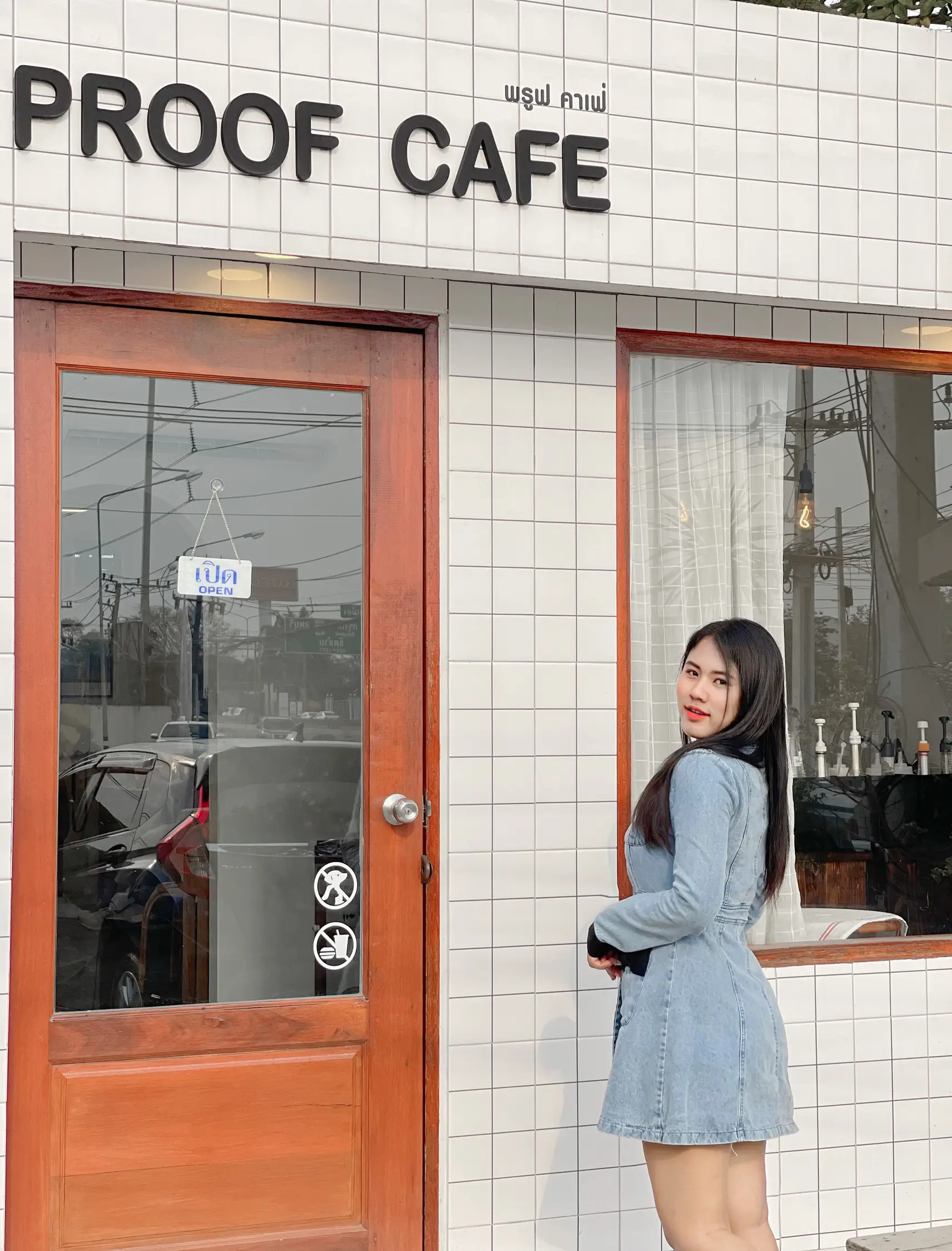 Proof Cafe @Saraburi ☕️คาเฟ่สไตล์มินิมอลสุดคิ้ว | แกลเลอรีที่โพสต์โดย J ...