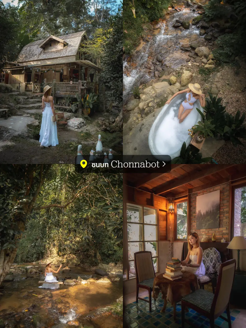 ที่พัก mood ดี ในเมือง เชียงใหม่ 🛌🍃 | แกลเลอรีที่โพสต์โดย lbzero | Lemon8