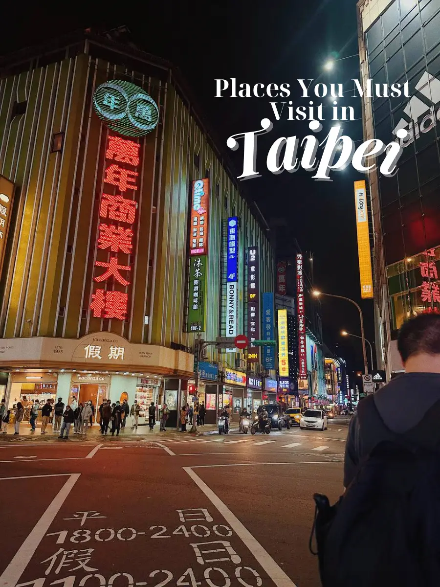 PLACES YOU MUST VISIT IN TAIPEI | แกลเลอรีที่โพสต์โดย Sydney | Lemon8