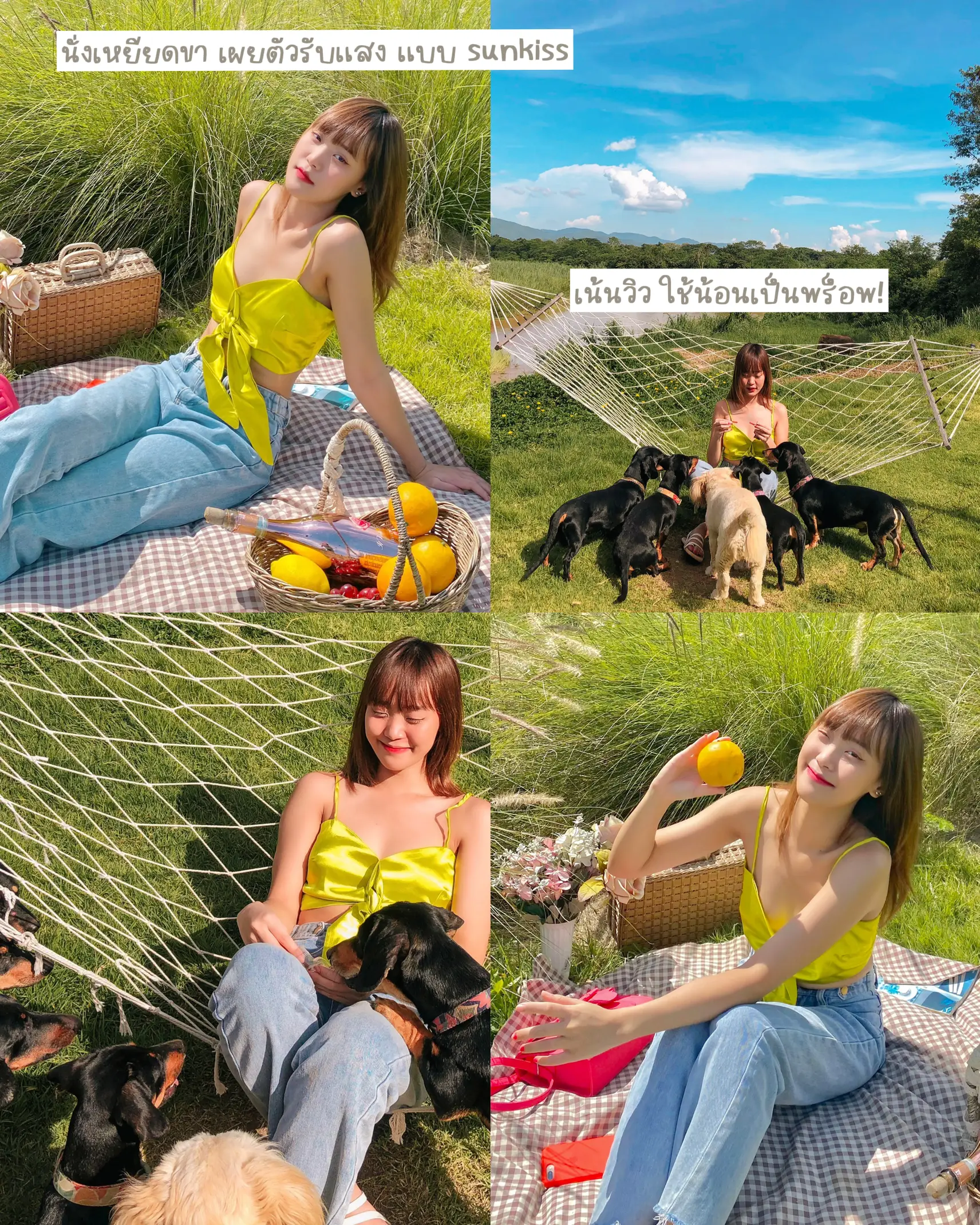 How to นั่งโพสยังไงให้ปัง!🤏🏻 | แกลเลอรีที่โพสต์โดย Chanie.ruby | Lemon8