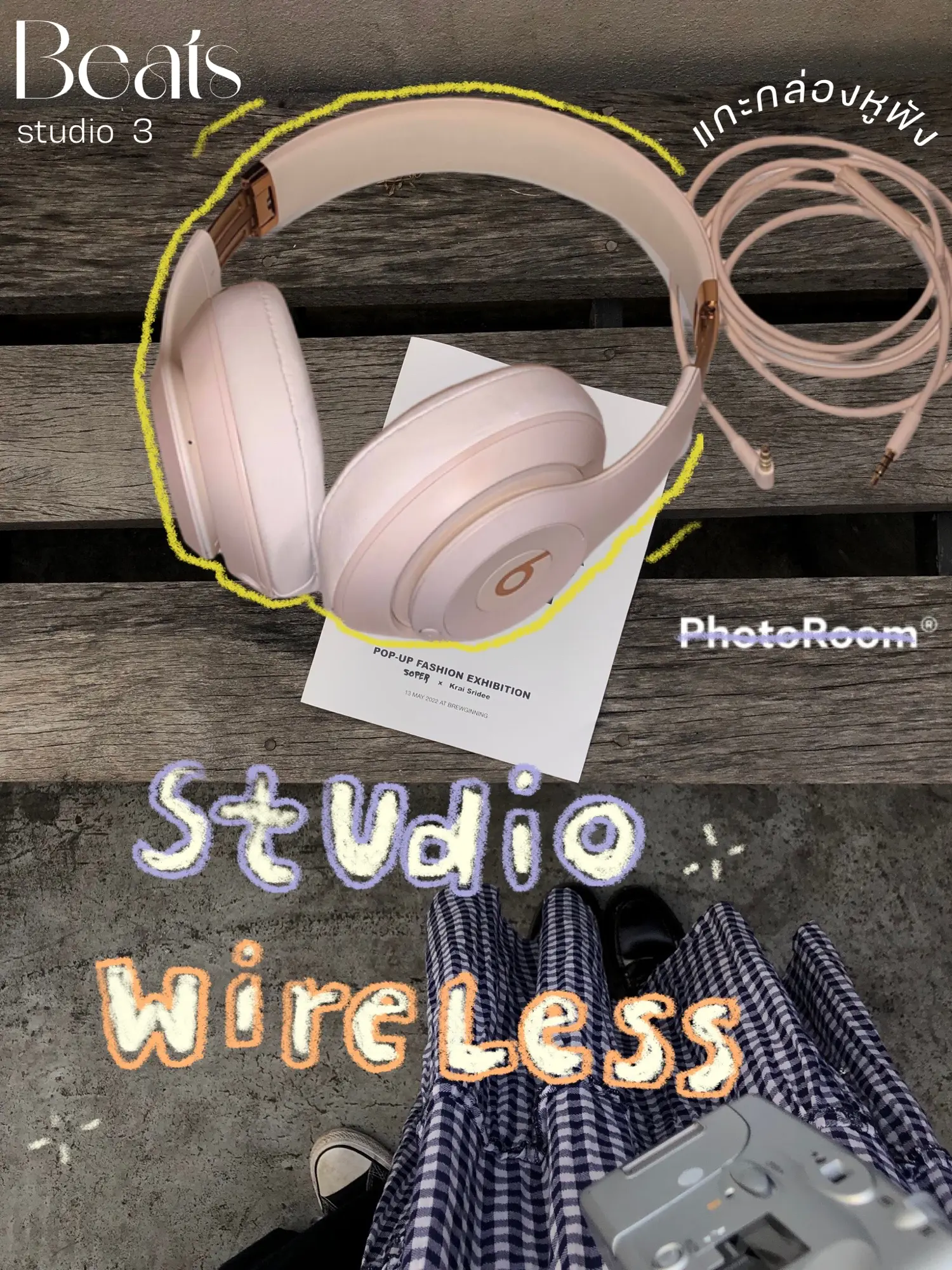 Headphone Beats Studio3 Wireless 🎧 | แกลเลอรีที่โพสต์โดย ̈ | Lemon8