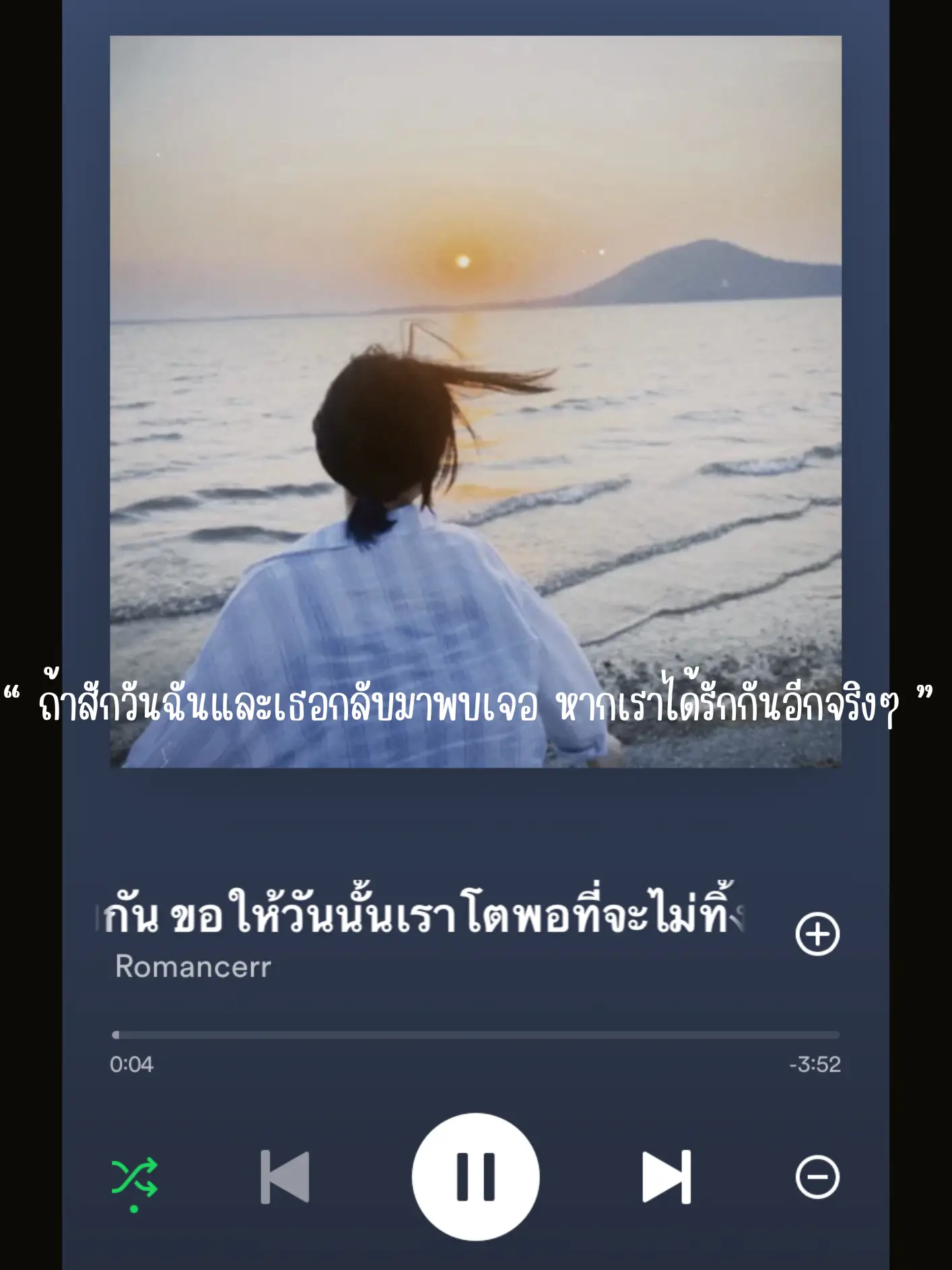 > แนะนำเพลงแซดแบบ 300% | sad song🎧! | แกลเลอรีที่โพสต์โดย Mimi🦋 | Lemon8