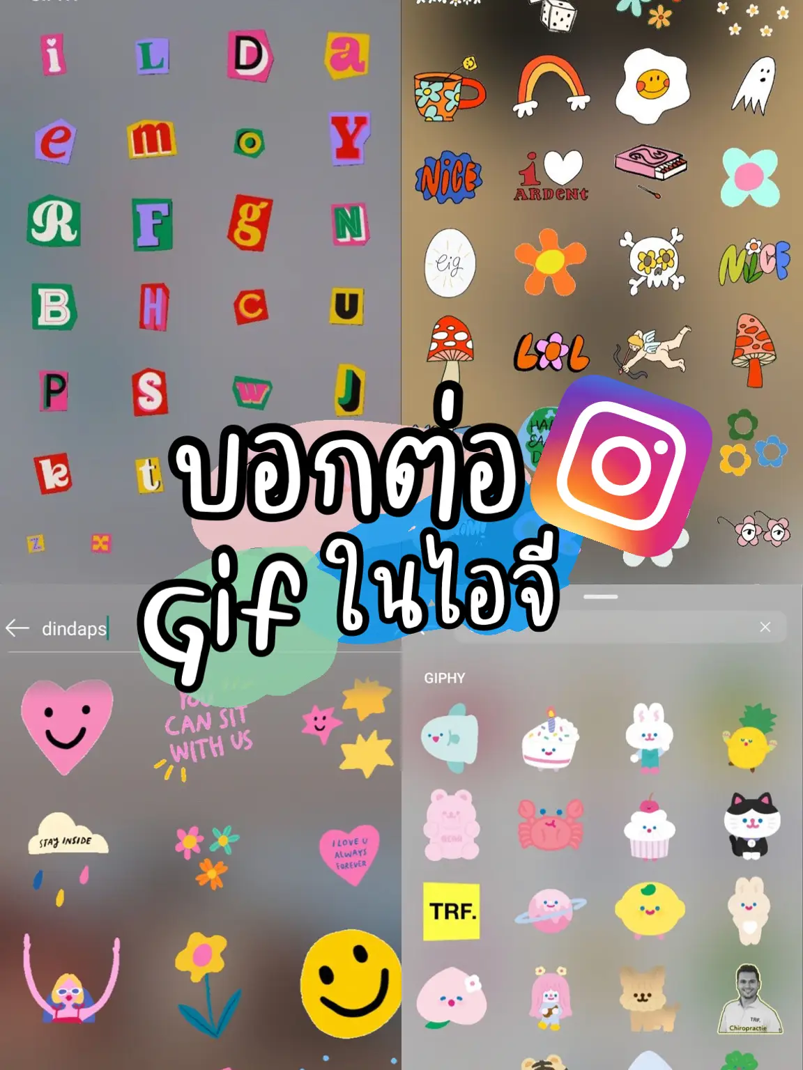 แจกฟิลเตอร์ไอจีหัวใจตรงกลาง - การค้นหาใน Lemon8