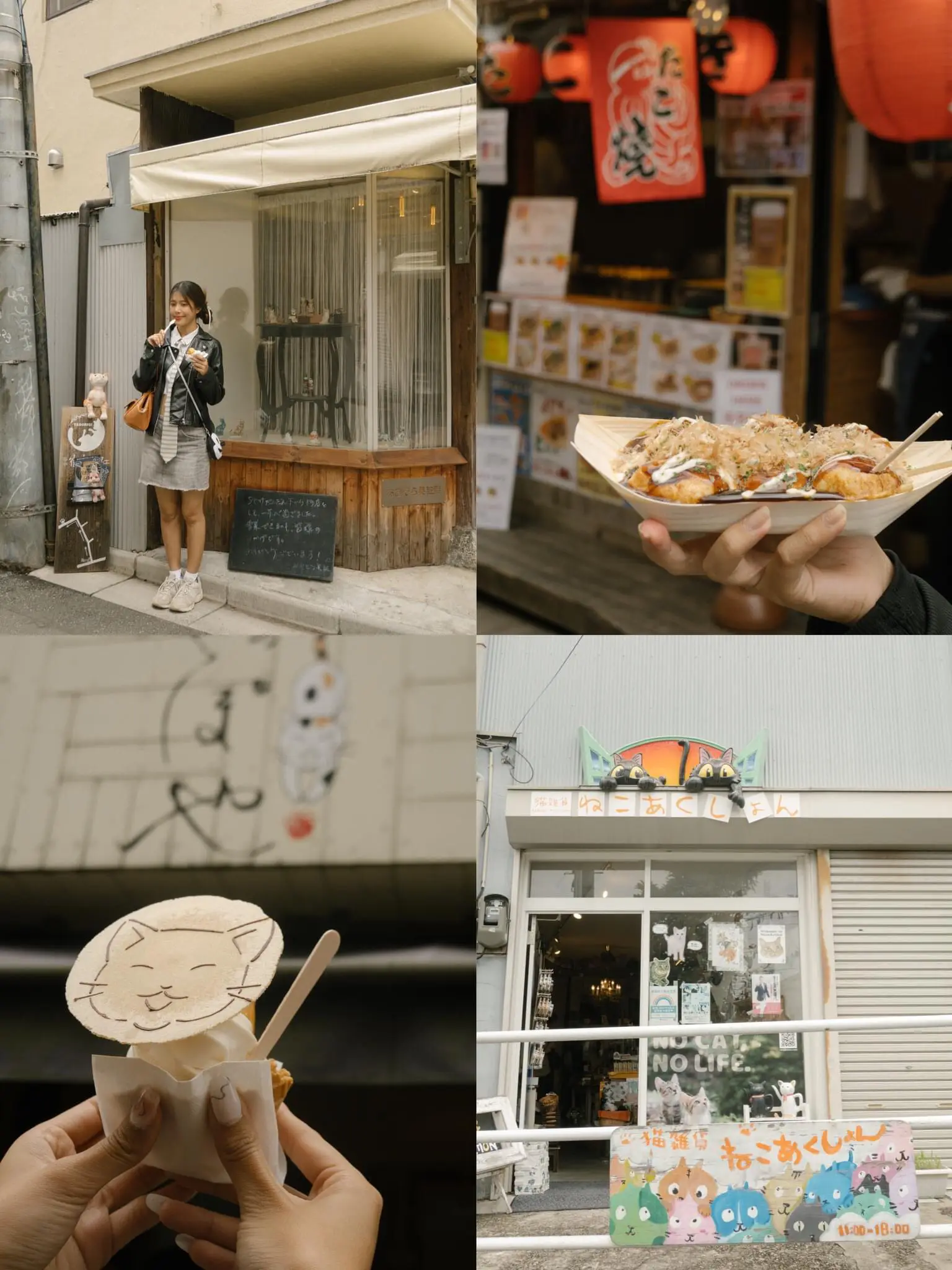 พาเดิน ‘Yanaka Ginza’ | แกลเลอรีที่โพสต์โดย lbzero | Lemon8