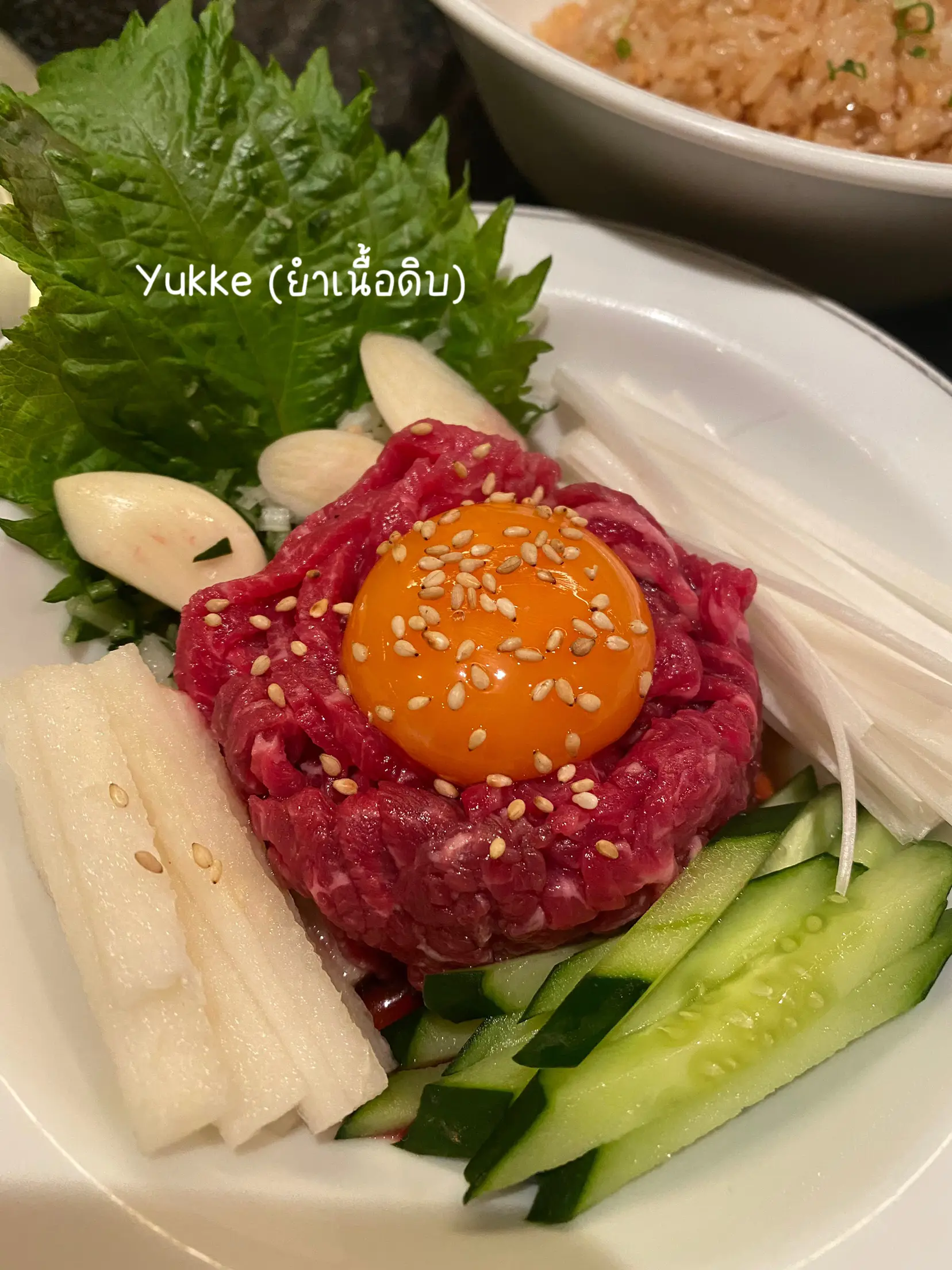 เงินเดือนออกกินอะไรดี!! ร้านเนื้อย่าง Yakiniku ร้านโปรด🥩🥓 | แกลเลอรีที่ ...