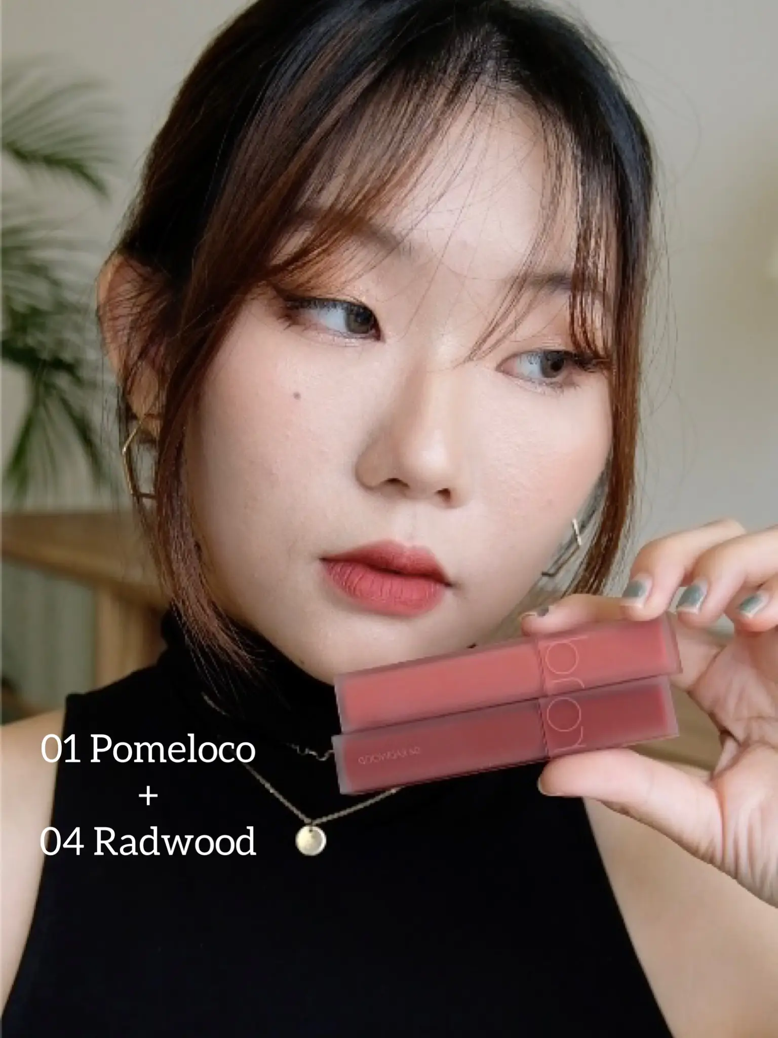 REVIEW: Romand Blur Fudge Tint (01-08) 🥹 | Gallery posted by ...