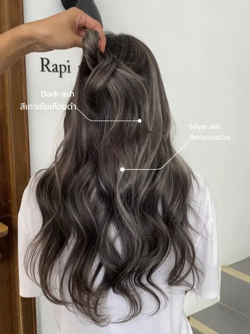 รวมโทน Baby highlights ที่เหมาะกับพื้น สี | แกลเลอรีที่โพสต์โดย Jackie ...