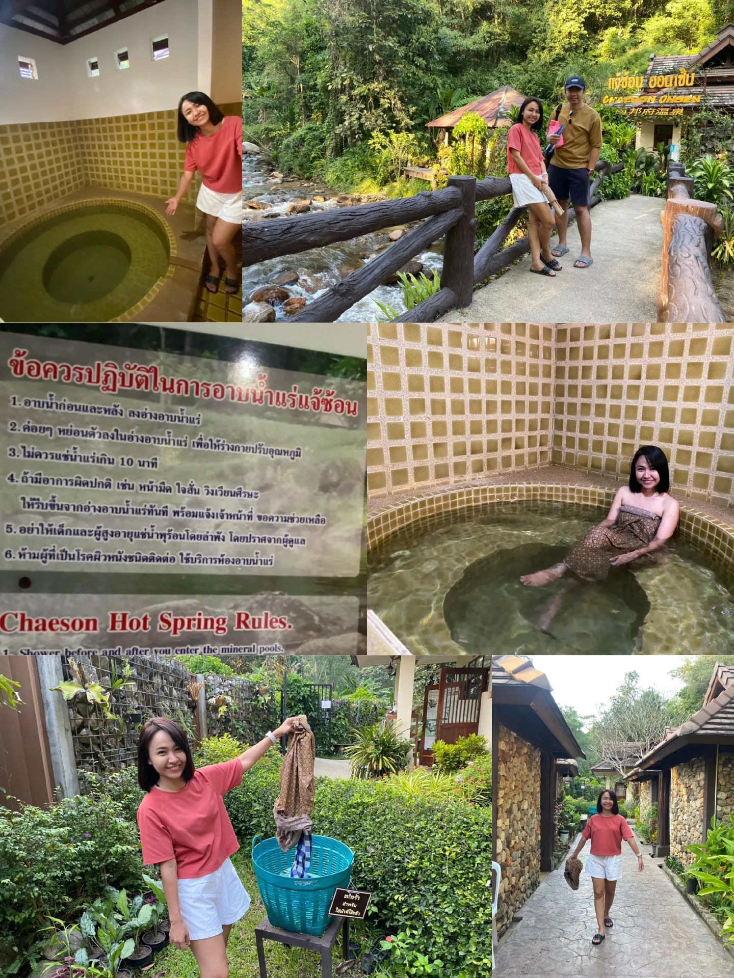 ทริปต้มไข่ แช่ออนเซน บ่อน้ำพุร้อนแจ้ซ้อน ลำปาง | แกลเลอรีที่โพสต์โดย Pathitta | Lemon8