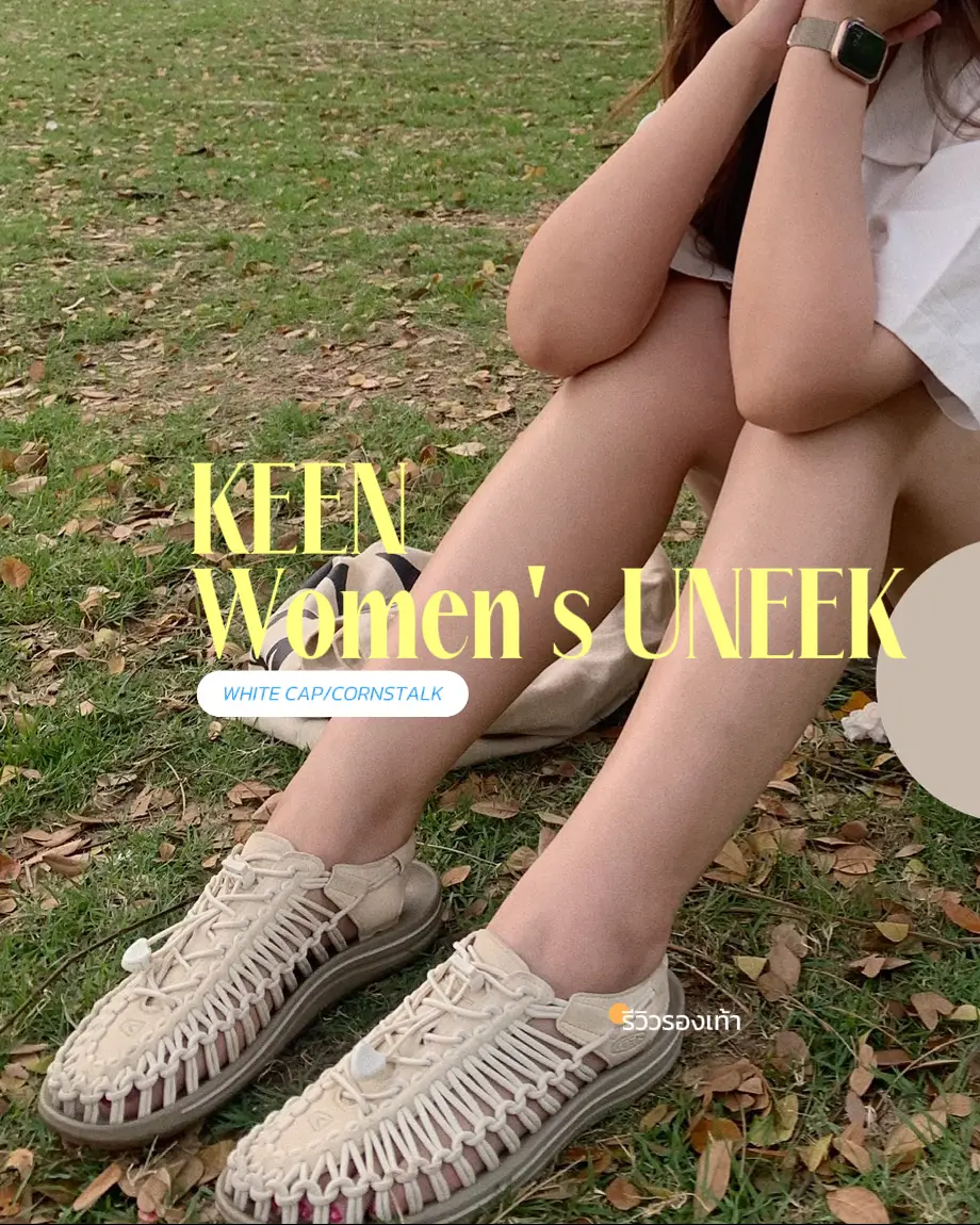 KEEN UNEEK รองเท้า Hybrid | แกลเลอรีที่โพสต์โดย ก | Lemon8