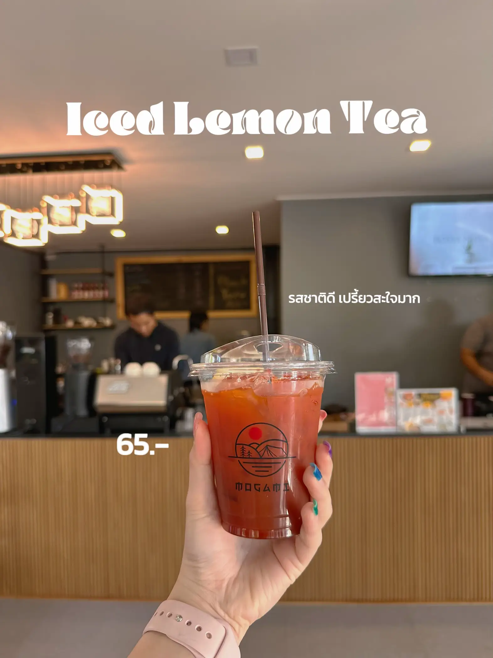 คาเฟ่ฟิลญี่ปุ่นในเชียงราย 🎋 | แกลเลอรีที่โพสต์โดย jingle | Lemon8