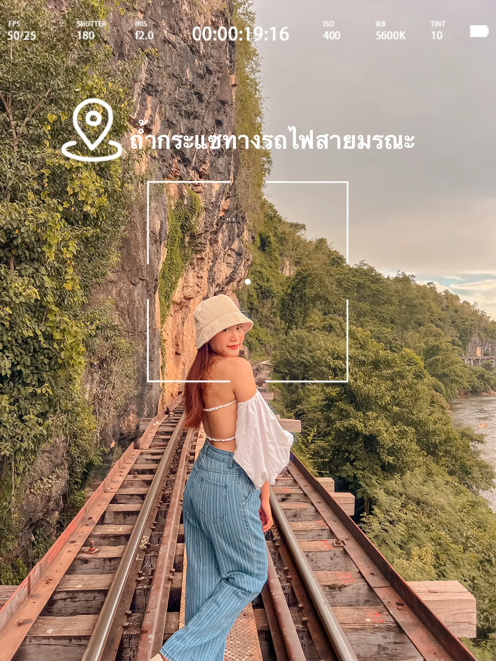 มากาญจนบุรีห้ามพลาด 🛤🌳 | แกลเลอรีที่โพสต์โดย Mie.eew | Lemon8