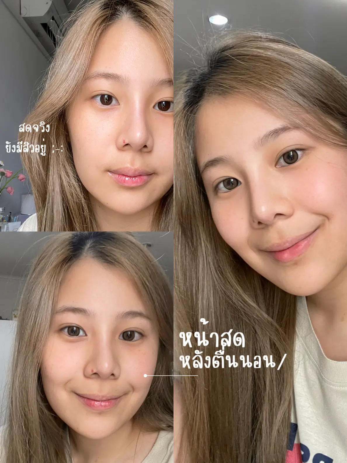 geegee client คือ - การค้นหาใน Lemon8