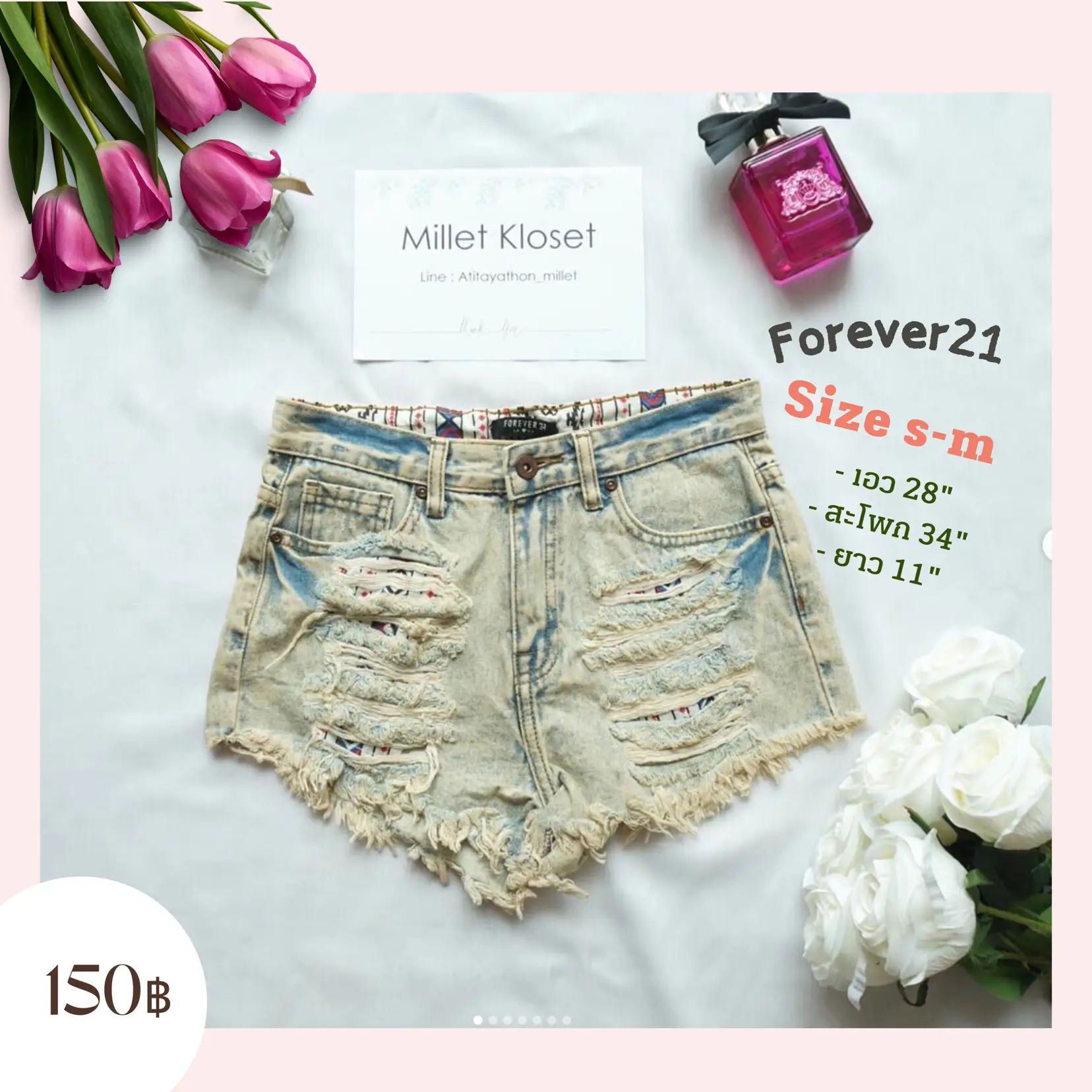 ส่งต่อ Uniqlo,GU,Zara,H&M,Forever21 ราคาเบาๆค่ะ | แกลเลอรีที่โพสต์โดย Atitayathon | Lemon8