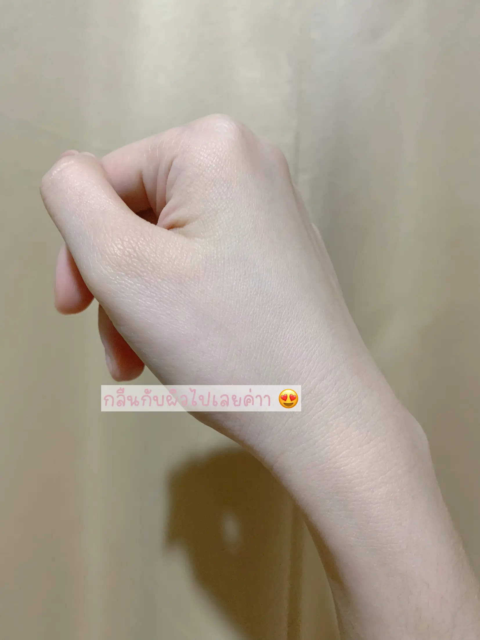 Item เด็ด สาวหน้ามันควรมี !! | แกลเลอรีที่โพสต์โดย Ploycobra | Lemon8