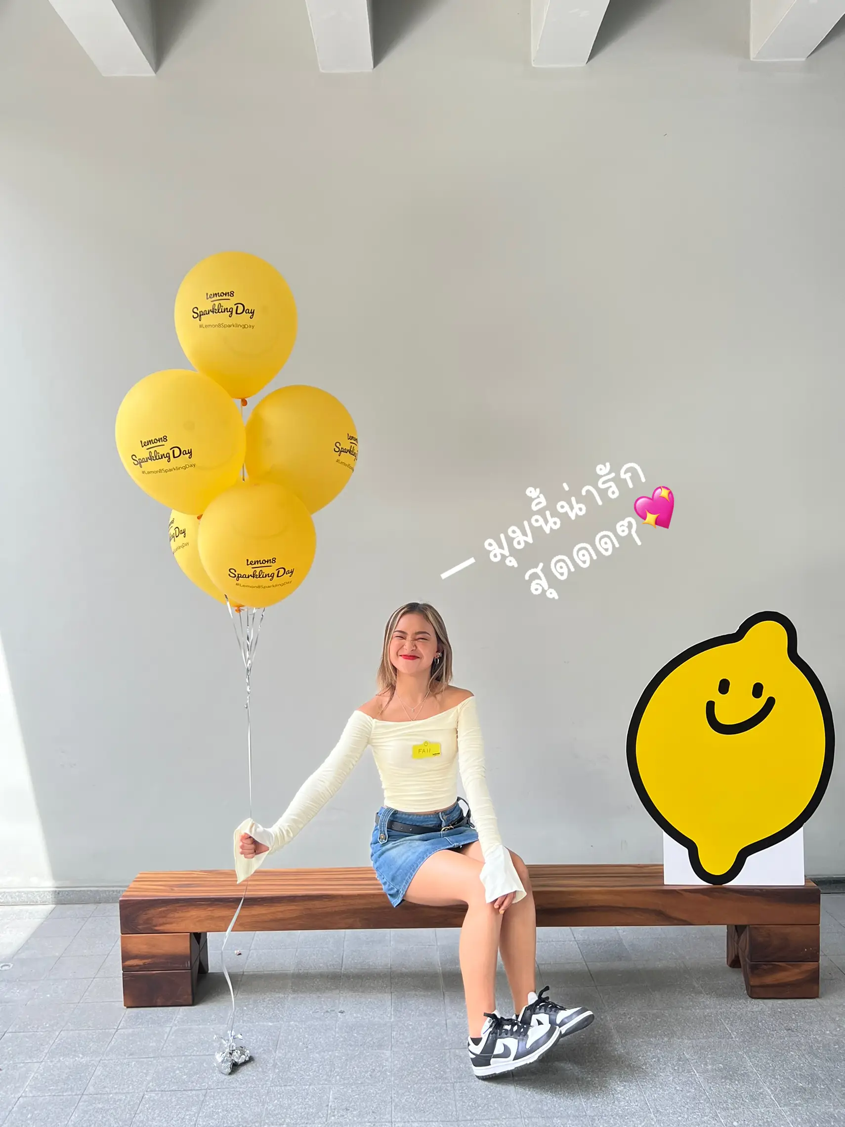 Lemon8 Thailand - การค้นหาใน Lemon8