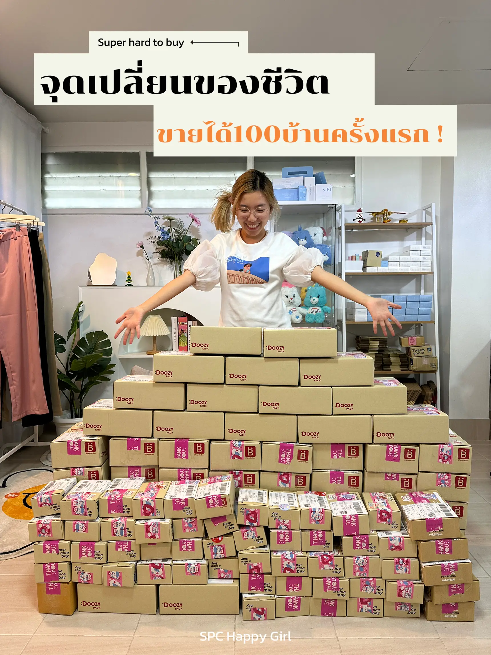8 เสตปไลฟ์สดบนติ๊กต่อกผ่านโปรแกรม OBS | แกลเลอรีที่โพสต์โดย Dr.gim หมอกิม | Lemon8