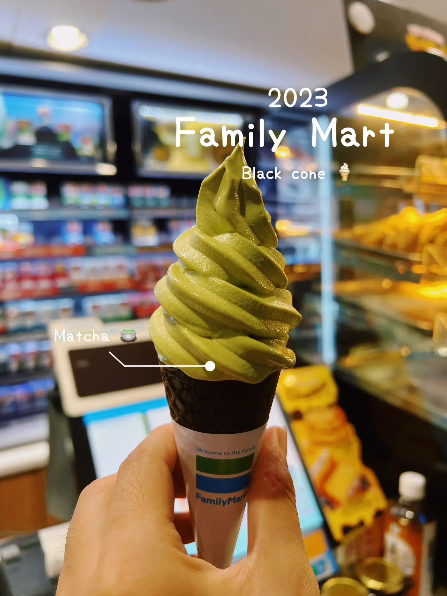Family mart 💚💙ice cream 🍦is the best! | Galeri disiarkan oleh ...
