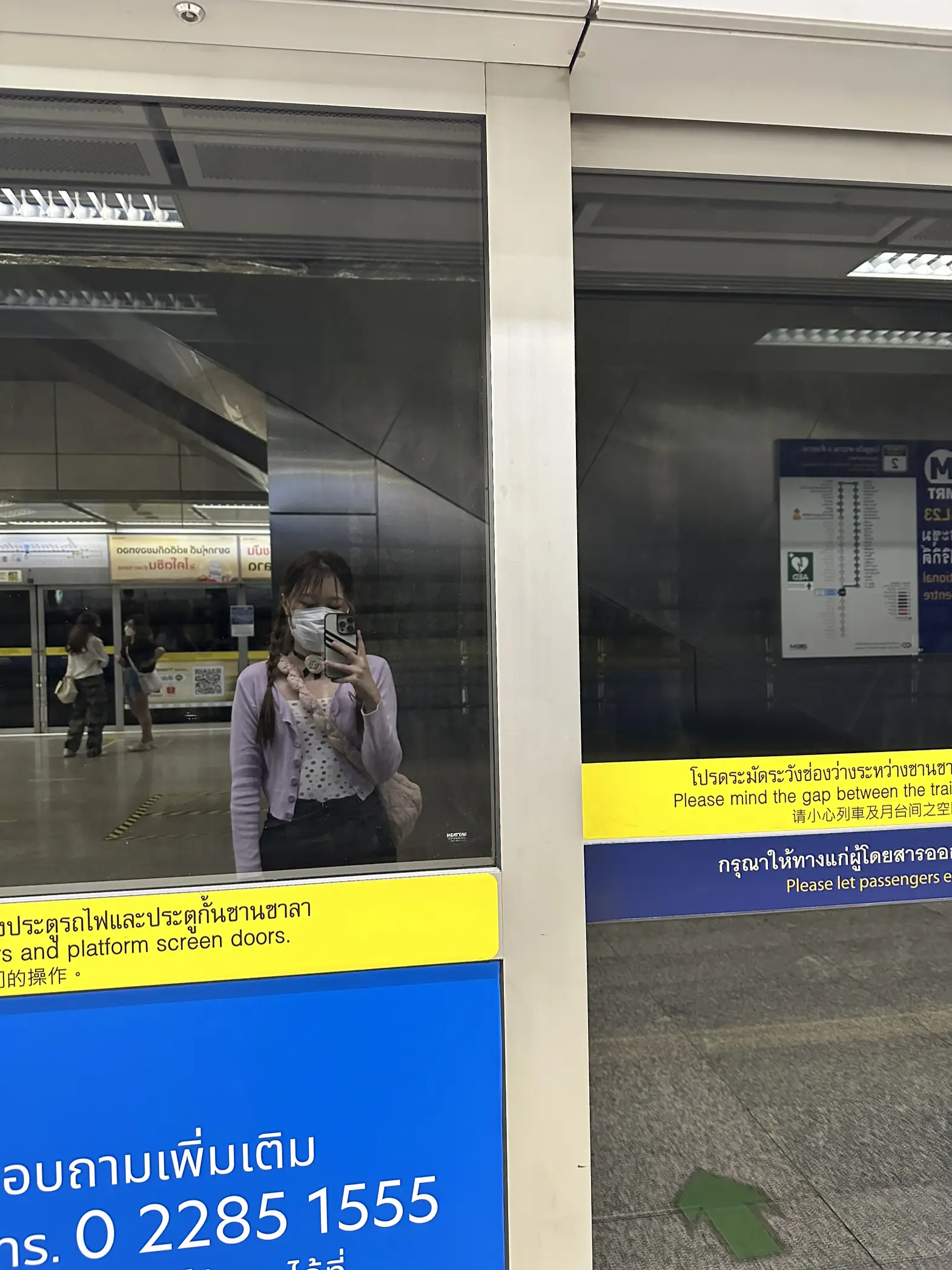 B.i 2023 ASIA TOURL.O.L HIDDEN STAGE | แกลเลอรีที่โพสต์โดย Mm int | Lemon8