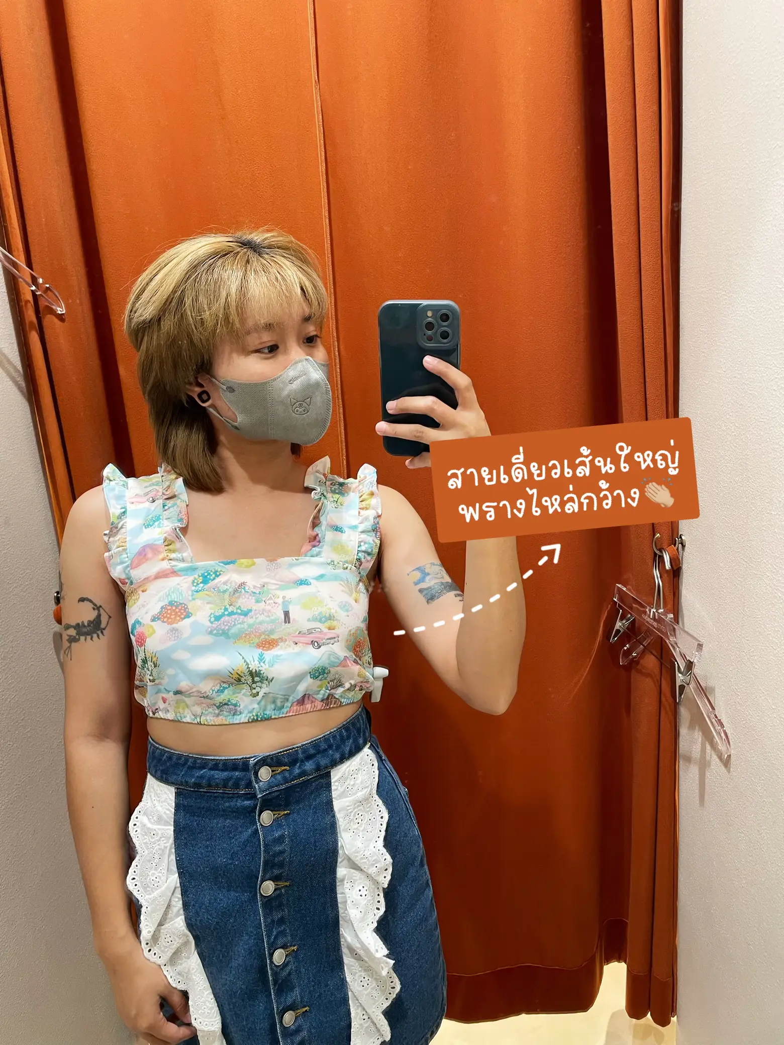 🛍️ลดแรงสิ้นปี 80% GENTLEWOMAN ️ | แกลเลอรีที่โพสต์โดย IG : fikkyyy | Lemon8