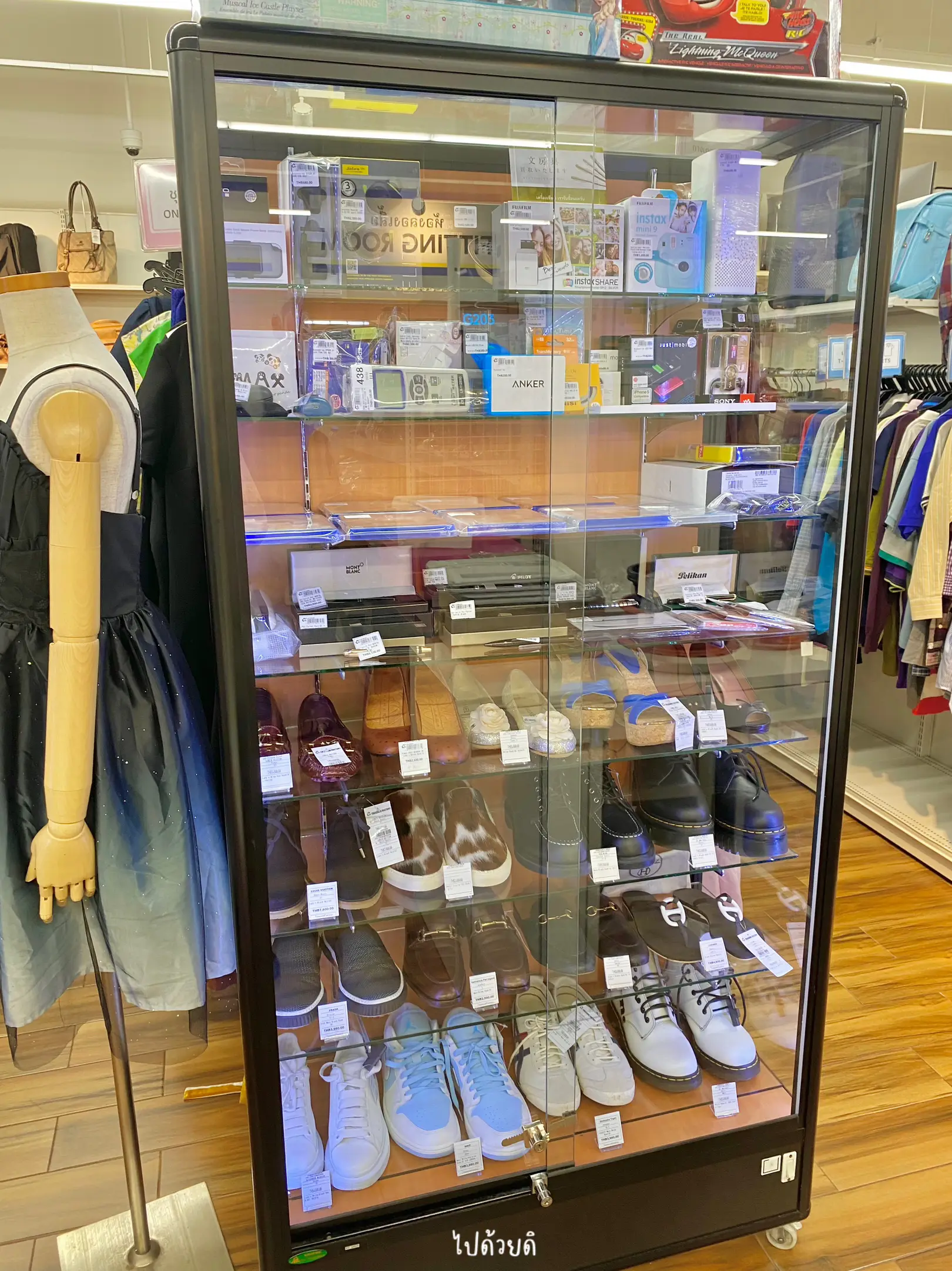 Treasure Factory แหล่งช้อปของมือสอง ราคาโดนใจติด bts🚝 | แกลเลอรีที่ ...