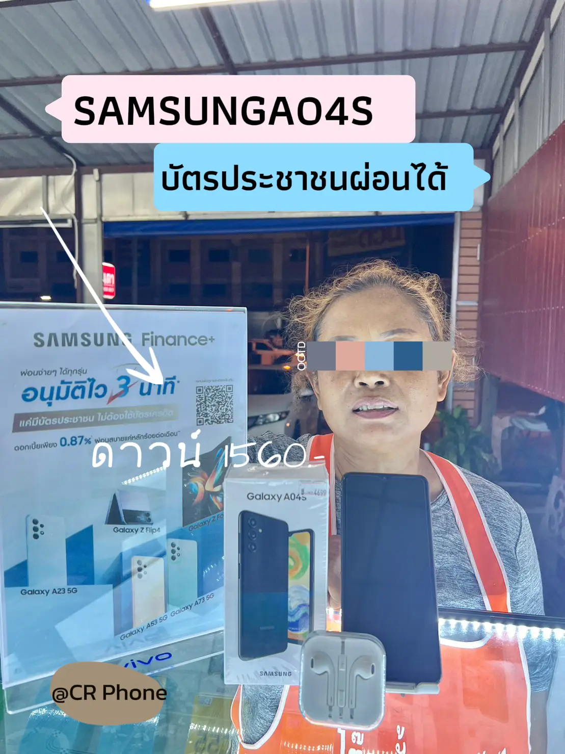 SAMSUNGA04S | แกลเลอรีที่โพสต์โดย MinNie Meow | Lemon8