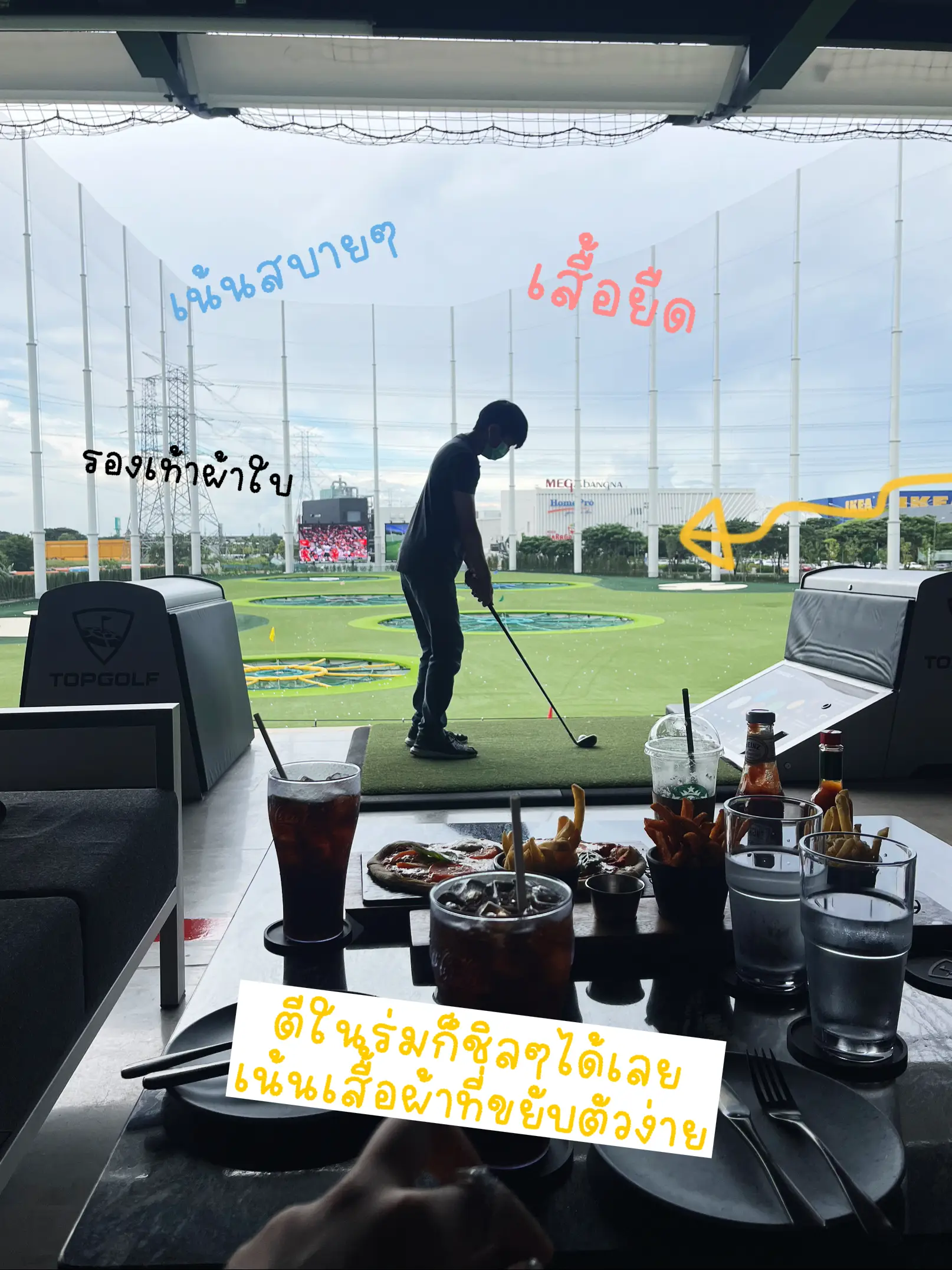 20 ไอเดียยอดนิยมเกี่ยวกับ เสื้อผ้าตีกอล์ฟ ในปี 2024