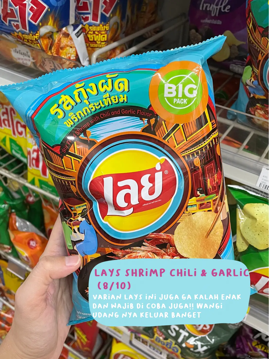 Food review seven eleven thailand pt 3 | Galeri diposting oleh ...