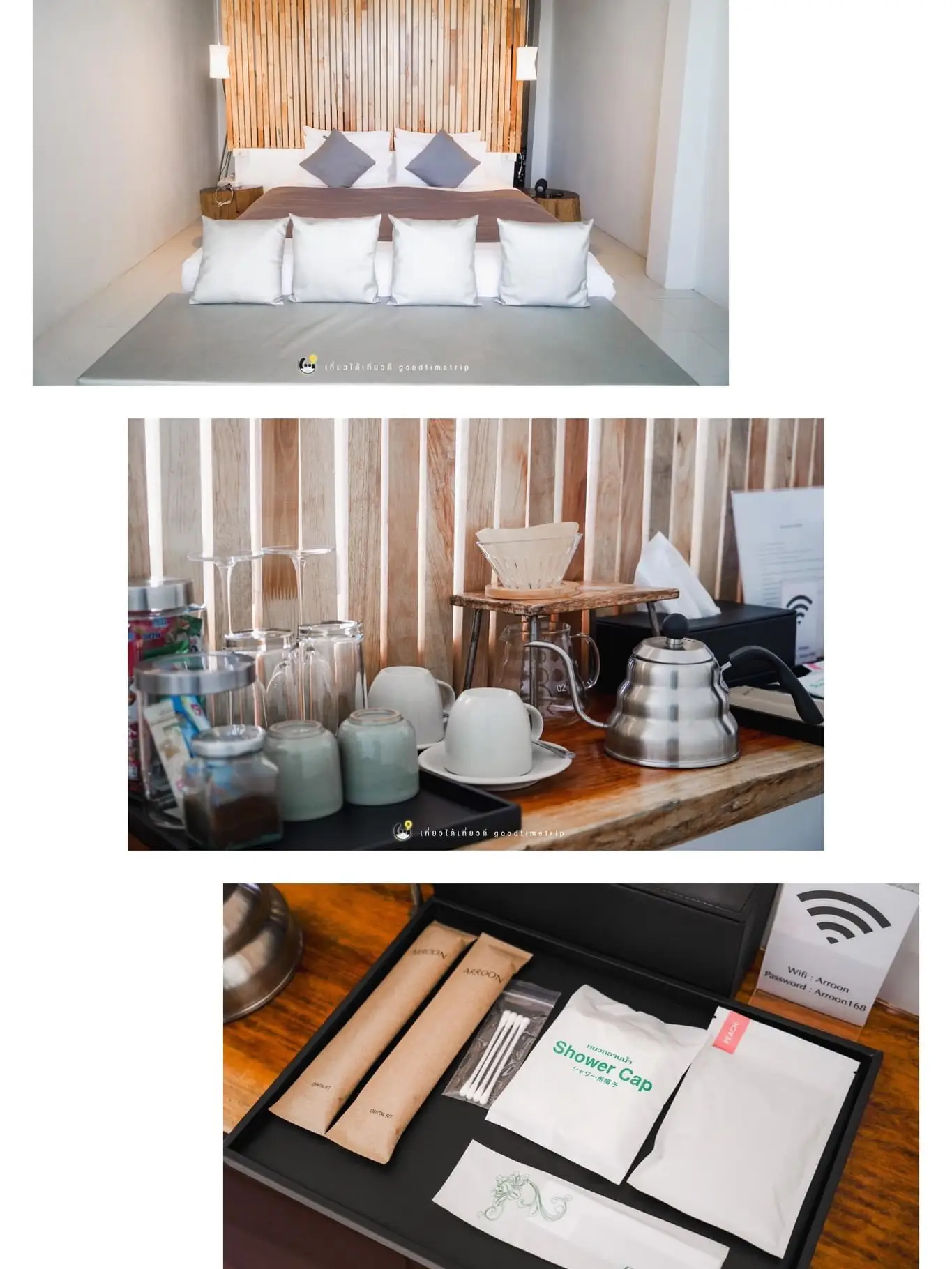 ไปนอนให้ธรรมชาติโอมกอดที่ Arroon ดอยช้าง เชียงราย | แกลเลอรีที่โพสต์โดย Goodtimetrip | Lemon8