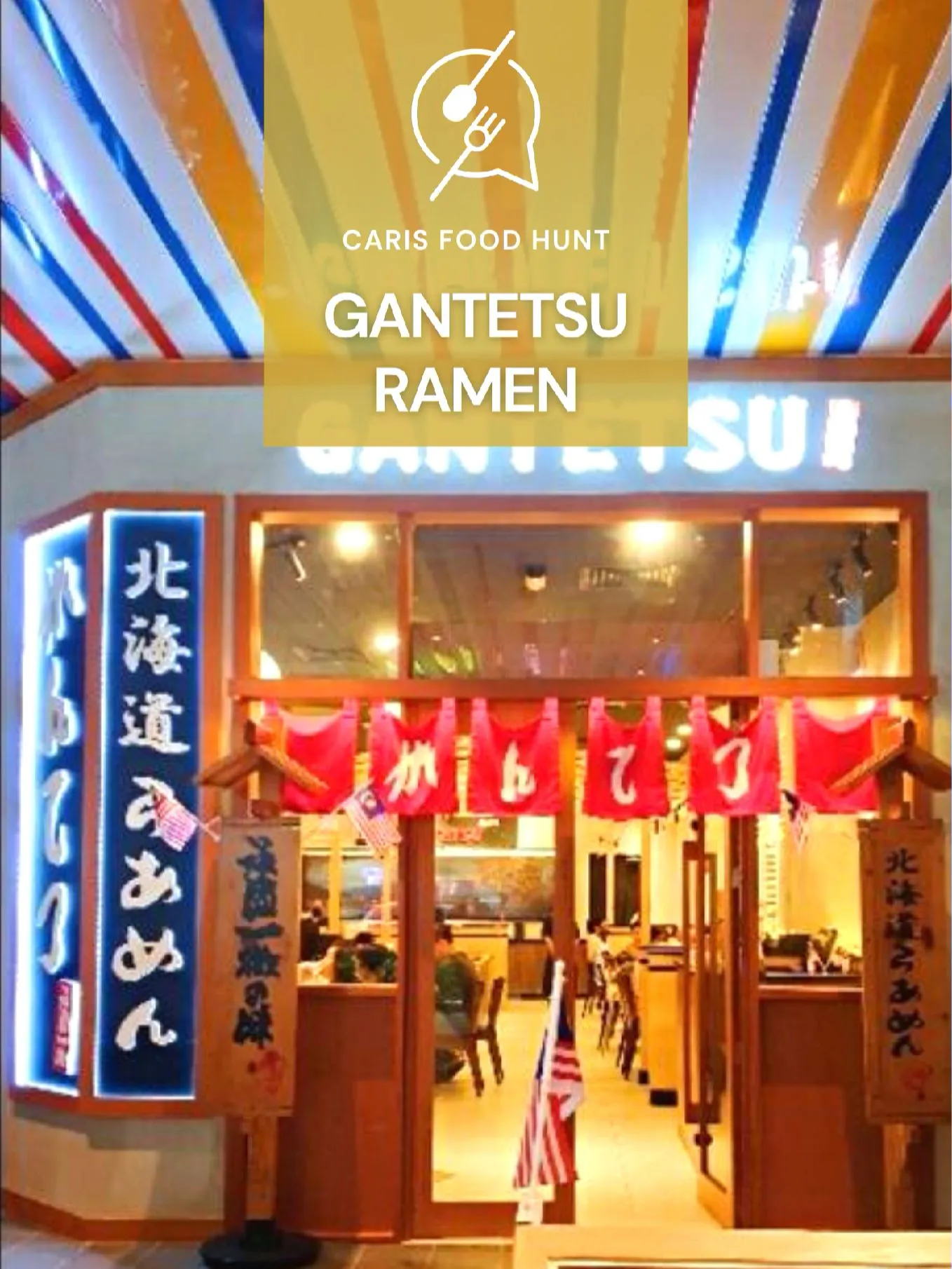 (C'Food Hunt) Gantetsu Hokkaido Ramen 🍜🇯🇵 | วิดีโอที่เผยแพร่โดย Caris ...