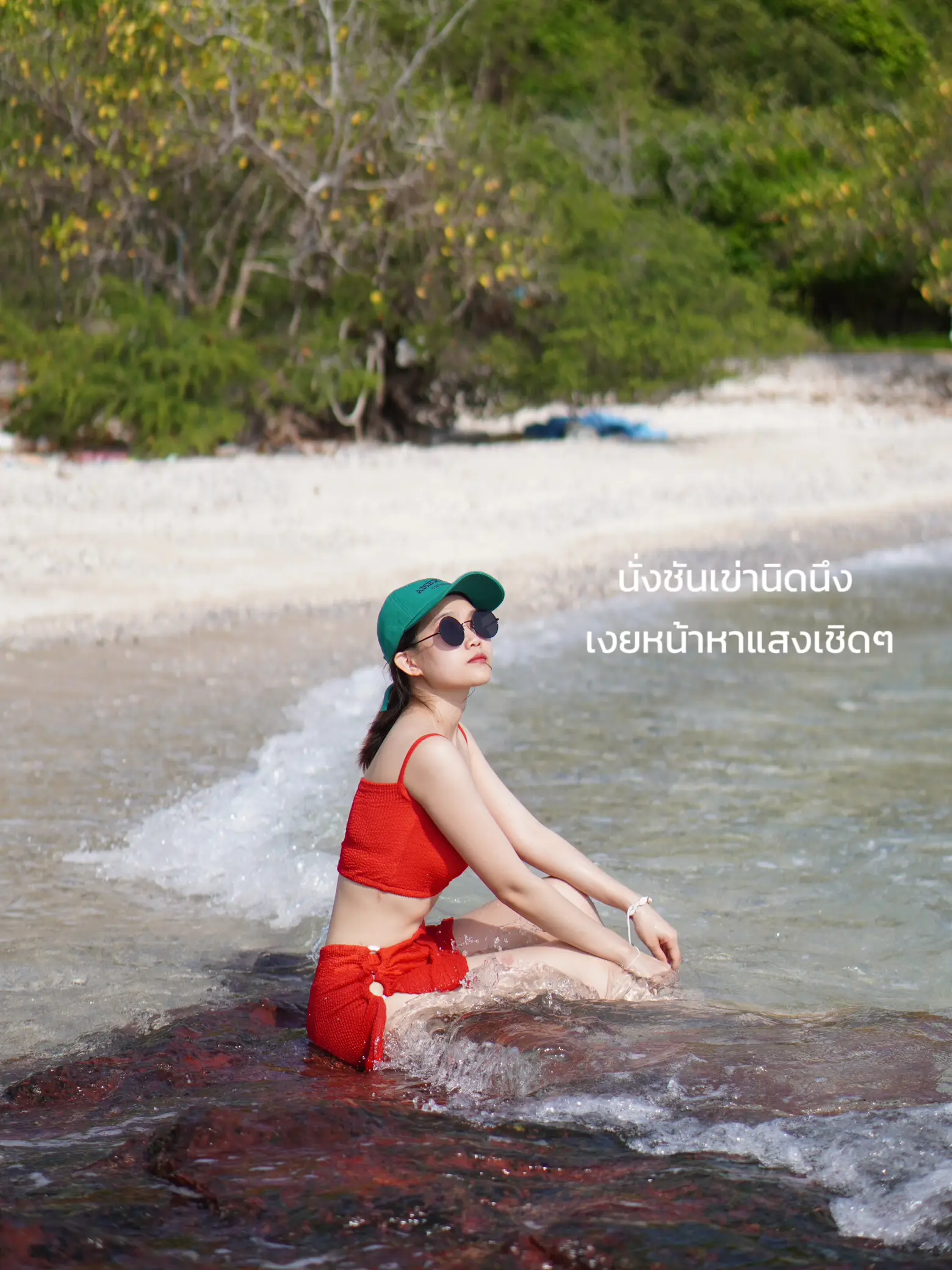 HOW TO ท่าโพสริมทะเล ver.คนโพสไม่เก่ง | แกลเลอรีที่โพสต์โดย Koyjai_16 | Lemon8