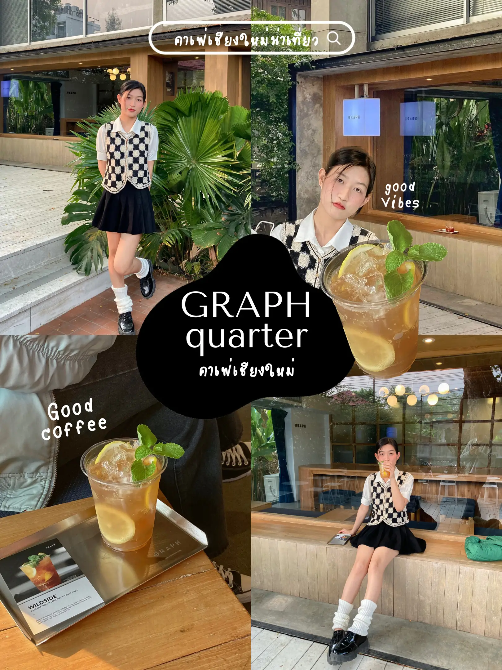 GRAPH Quarter Good Coffee Cafe Glad Light Mid Chiang Mai 🍊🌳 | Gallery posted by Beamthicha | Lemon8